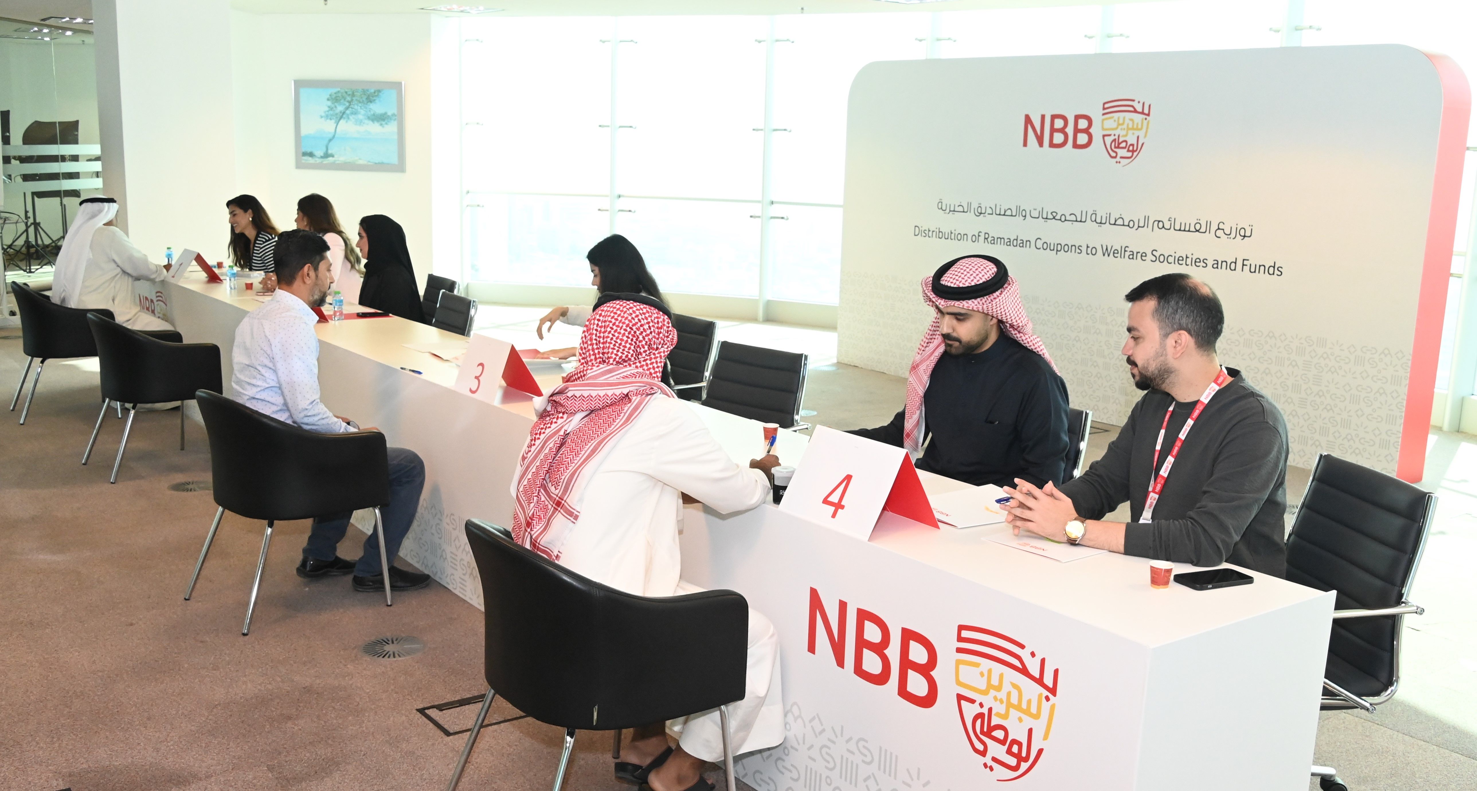 National Bank of Bahrain Supports Families in Need with Annual Ramadan ...