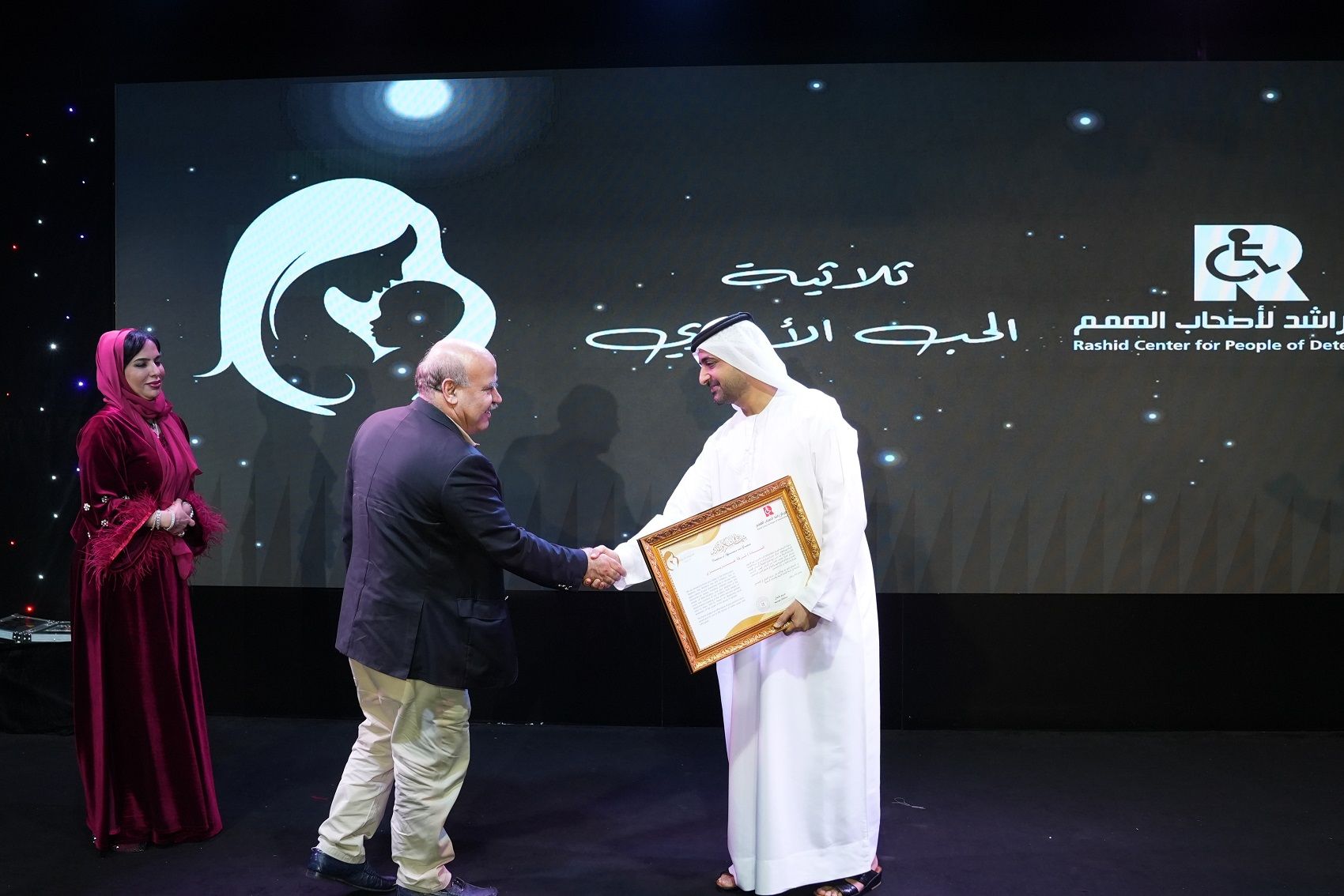 Azizi Developments sponsors Rashid Center for People of Determination ...