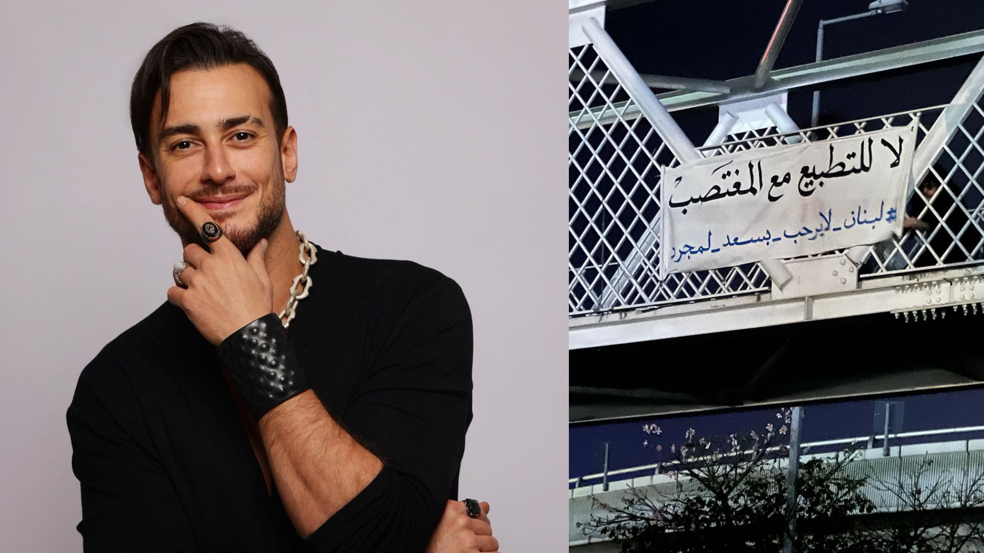 Calls to cancel Saad Lamjarred concert in Lebanon amid rape accusations ...