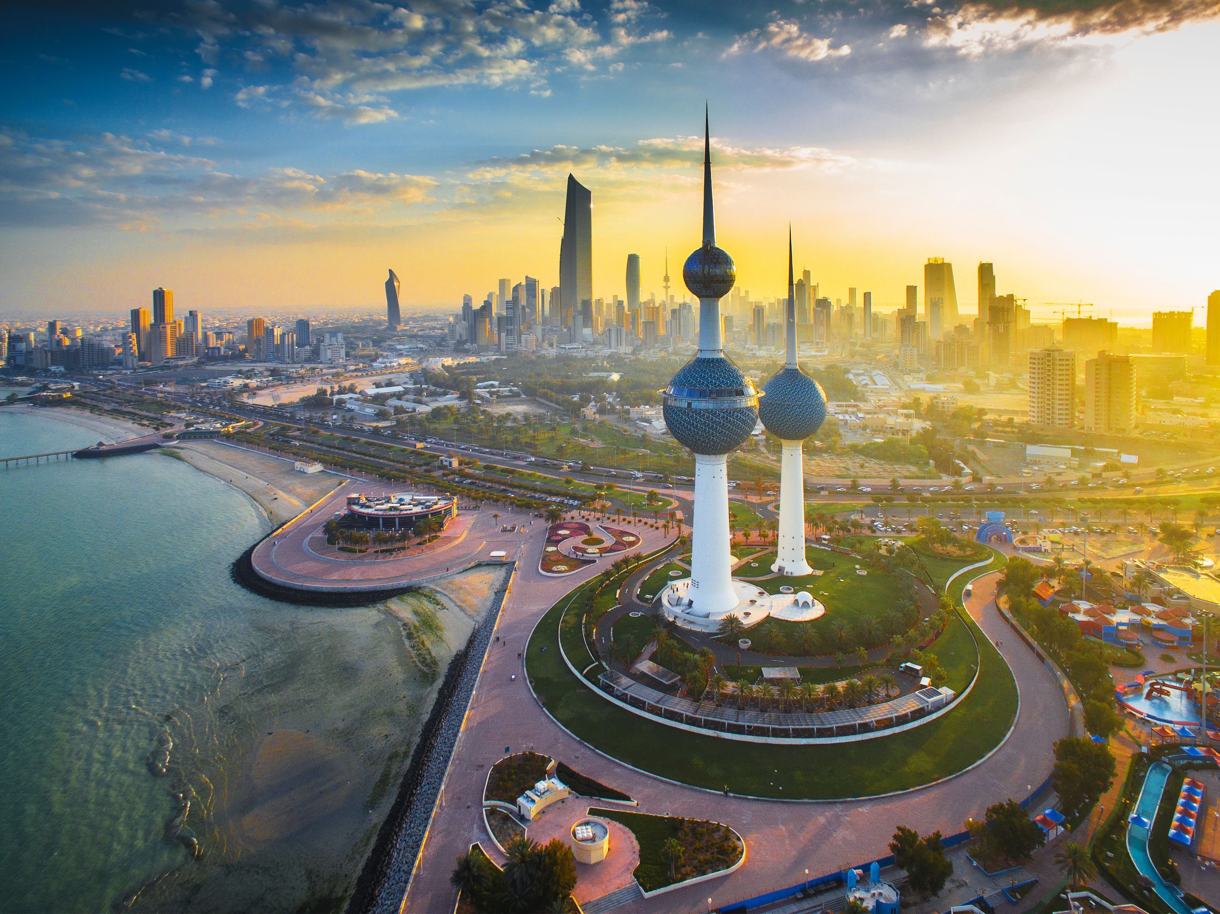 Public Holidays in Kuwait in 2024 | Al Bawaba