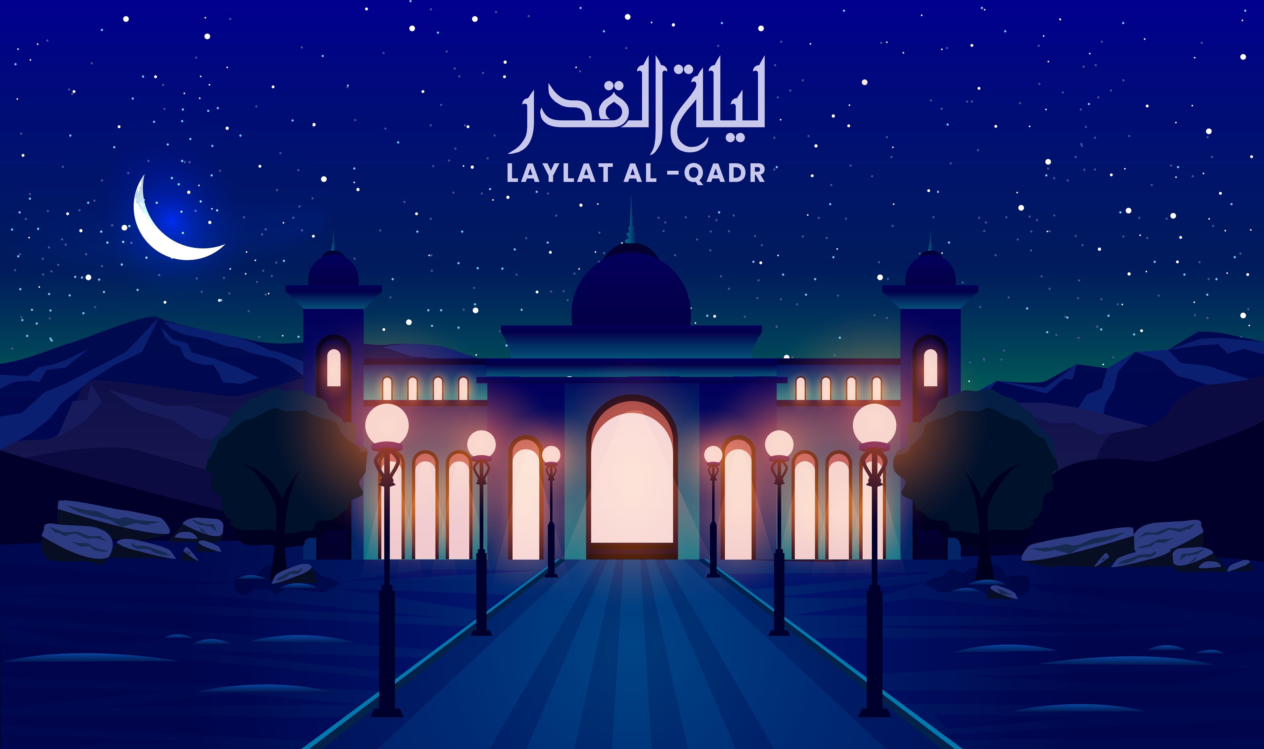 Dua for Laylatul Qadr (Night of Power) | Al Bawaba