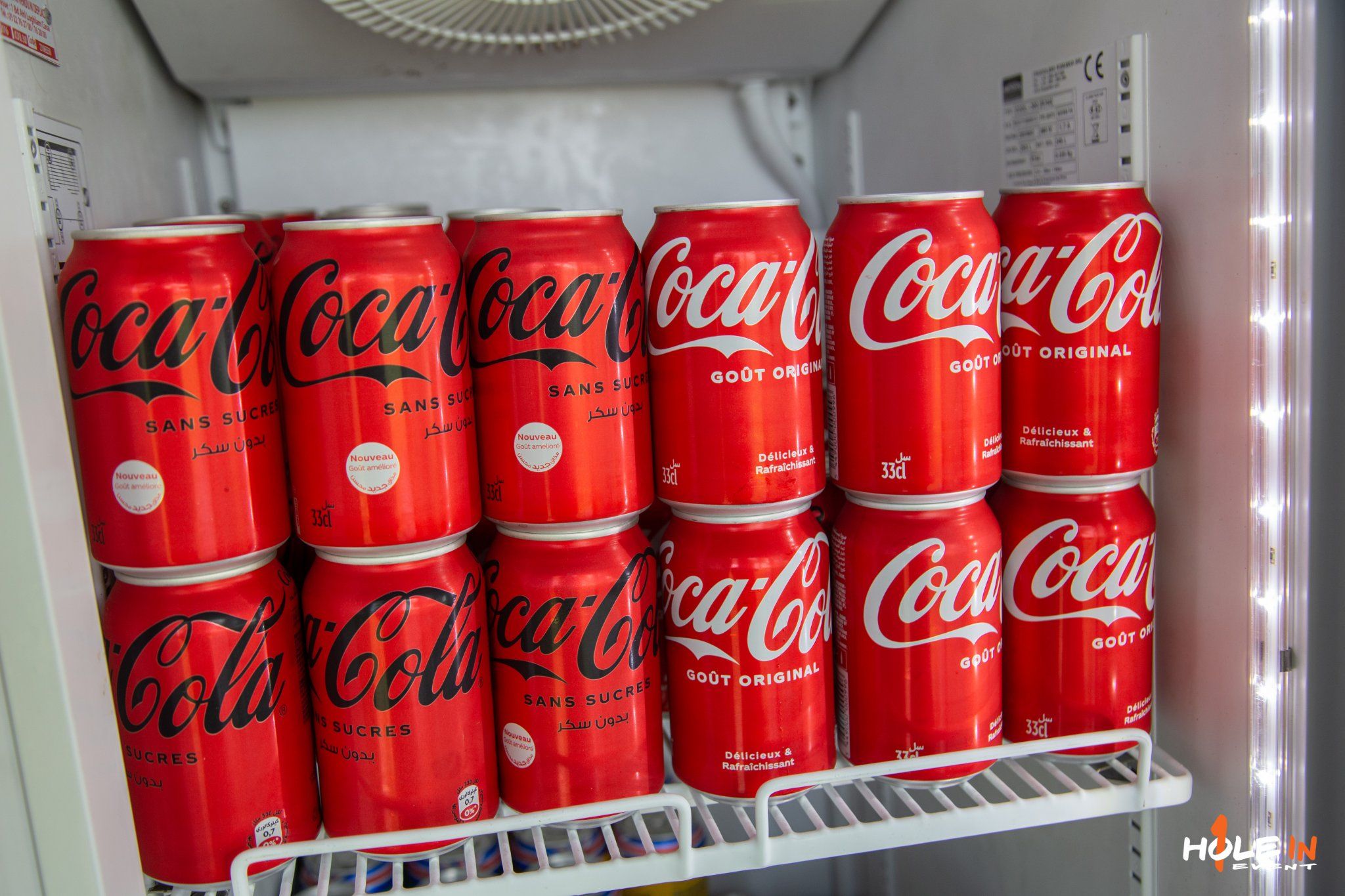 The Coca-Cola Company Celebrates Everyday Greatness with Global Program ...