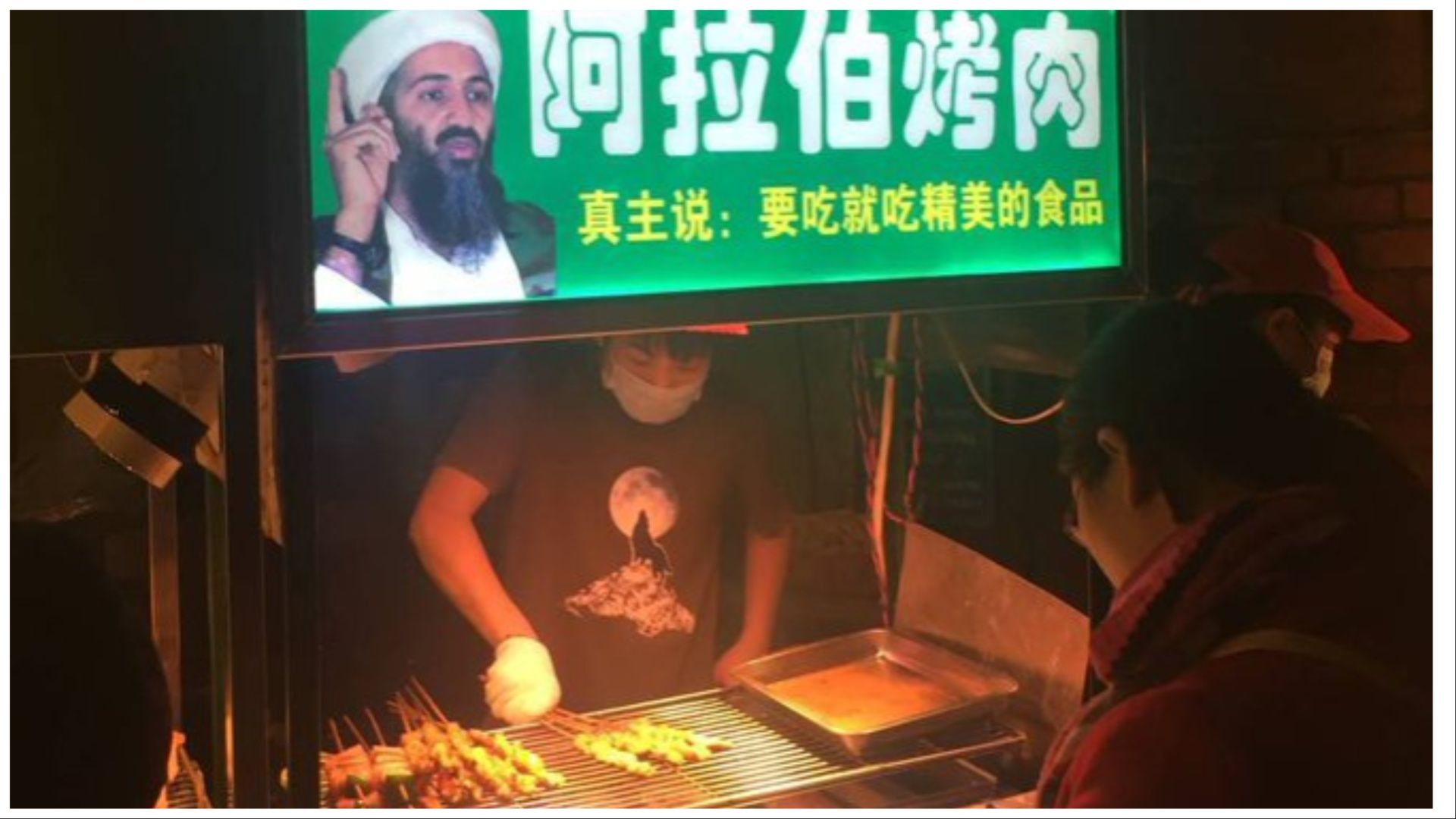 Kebab stand in China features Osama Bin Laden as head model, sparks ...