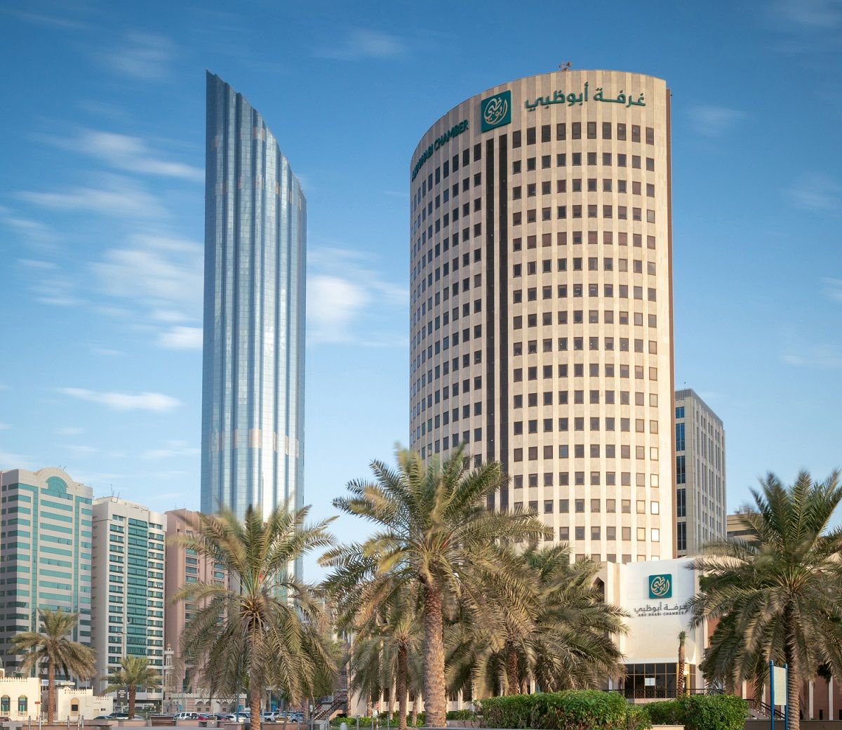 Abu Dhabi Chamber establishes 54 new working groups within Advocacy Hub ...