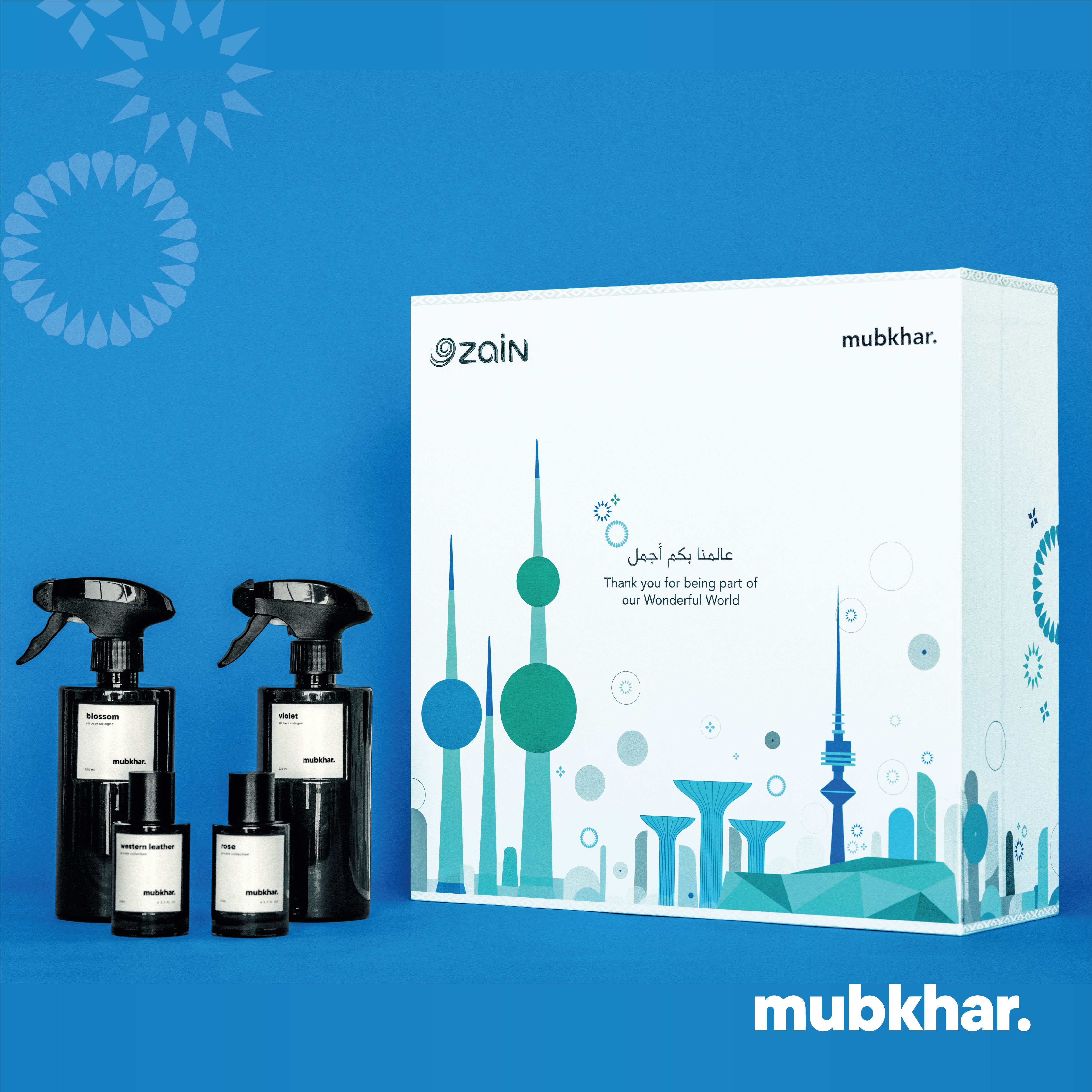 Mubkhar creates exclusive "Our Wonderful World" fragrance for Zain | Al ...