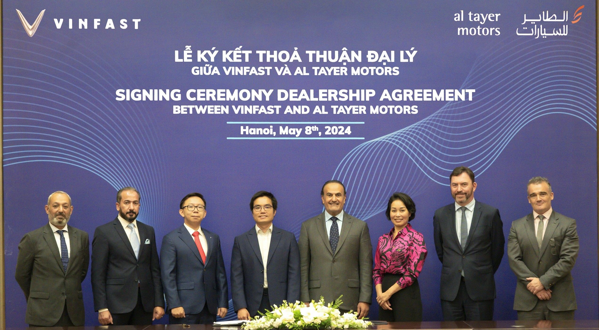 AL TAYER MOTORS SIGNS ELECTRIC VEHICLE MANUFACTURER VINFAST AUTO | Al ...