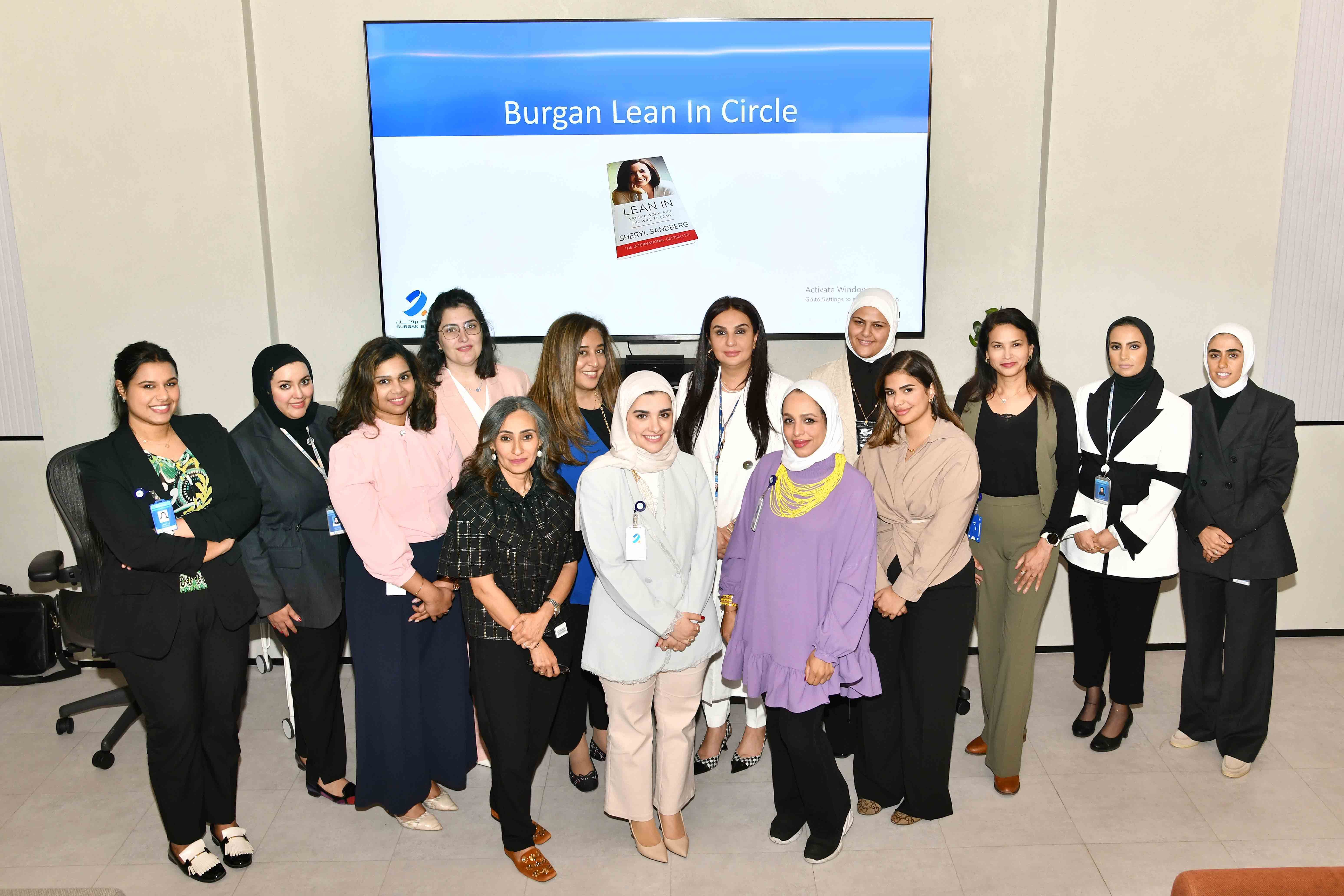 Burgan Bank Launches its Women Empowerment Program "Burgan Lean in ...