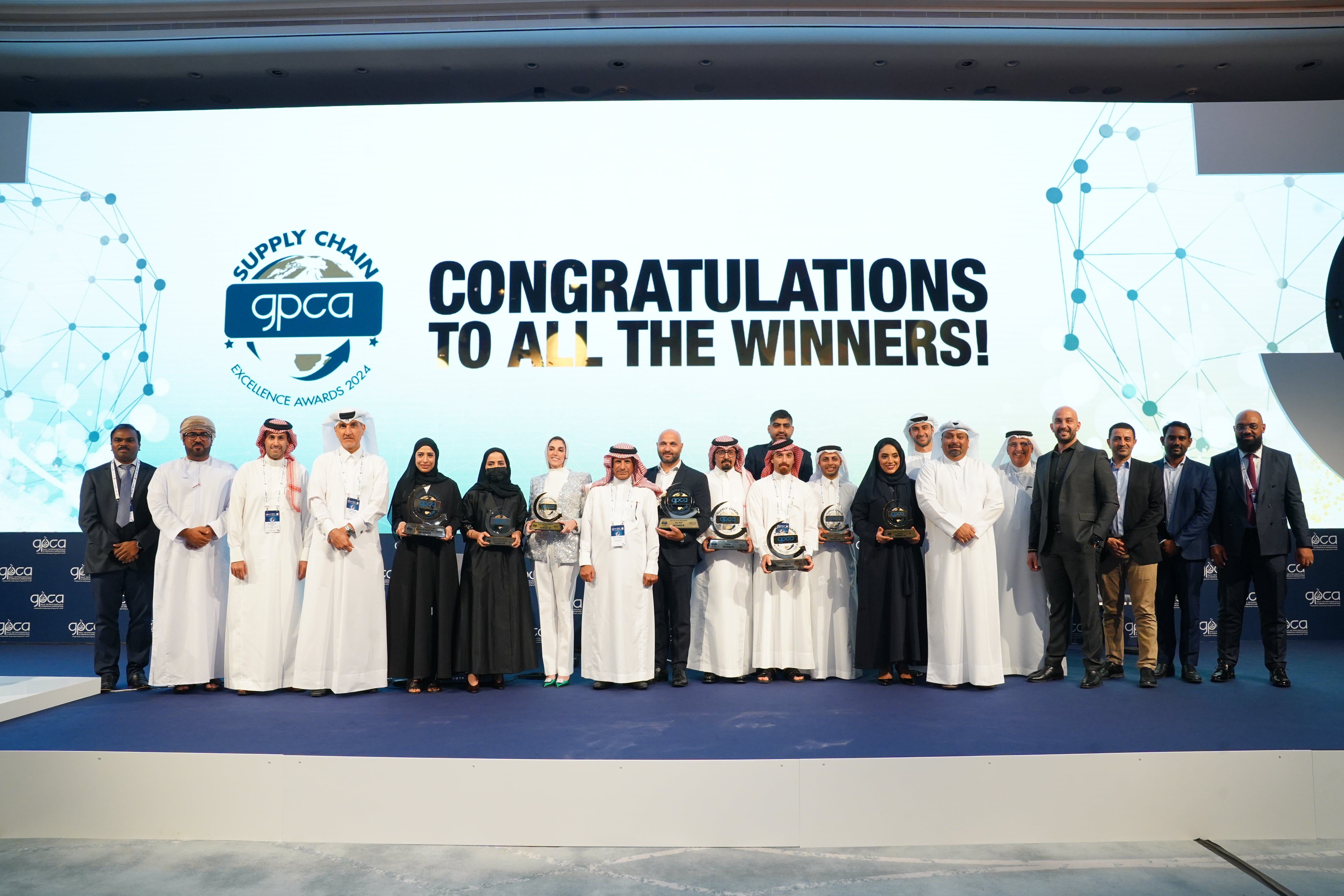 GPCA Announces Winners of the 5th Supply Chain Excellence Awards | Al ...