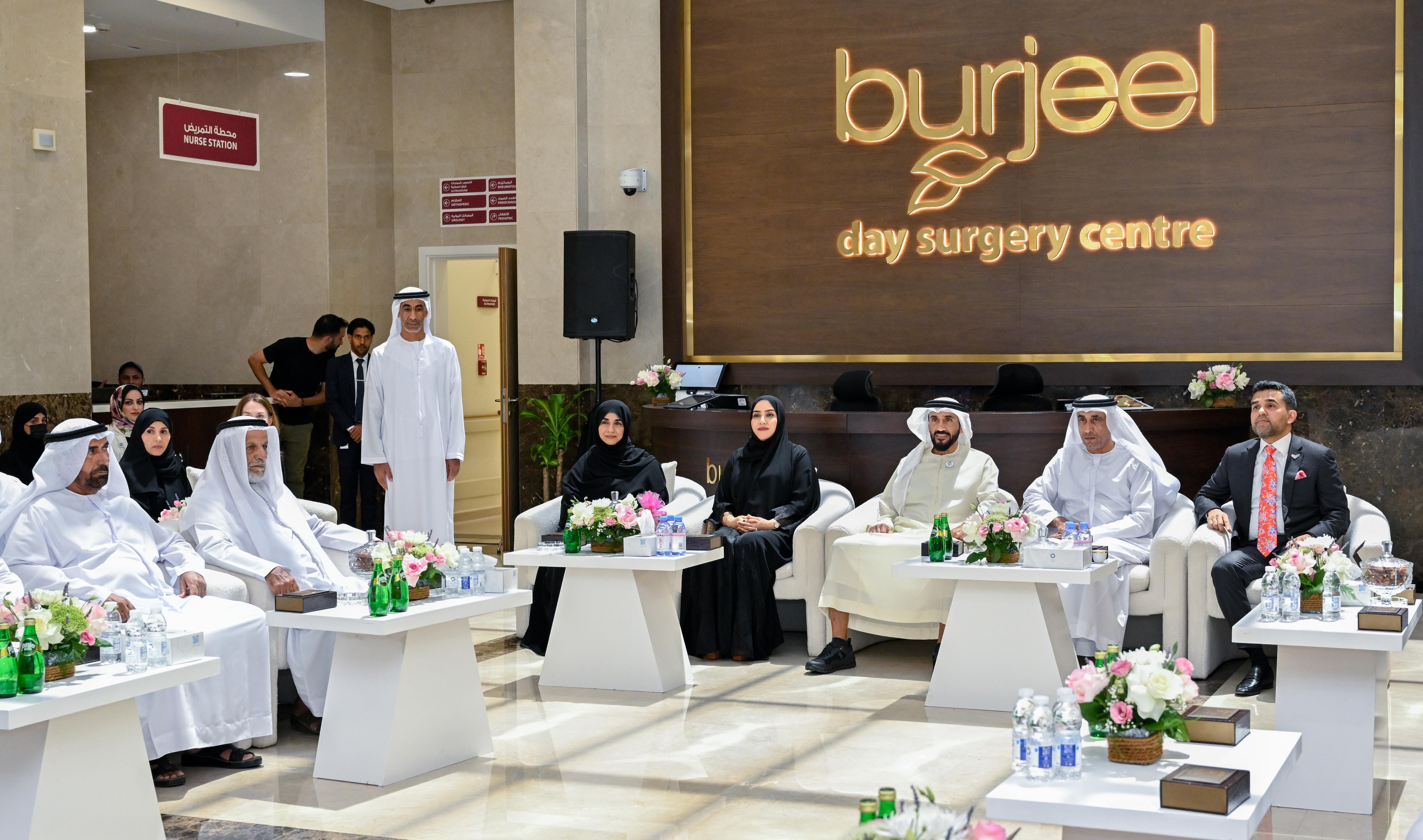 Burjeel Holdings Launches Advanced Day Surgery Center in Al Ain’s Al ...
