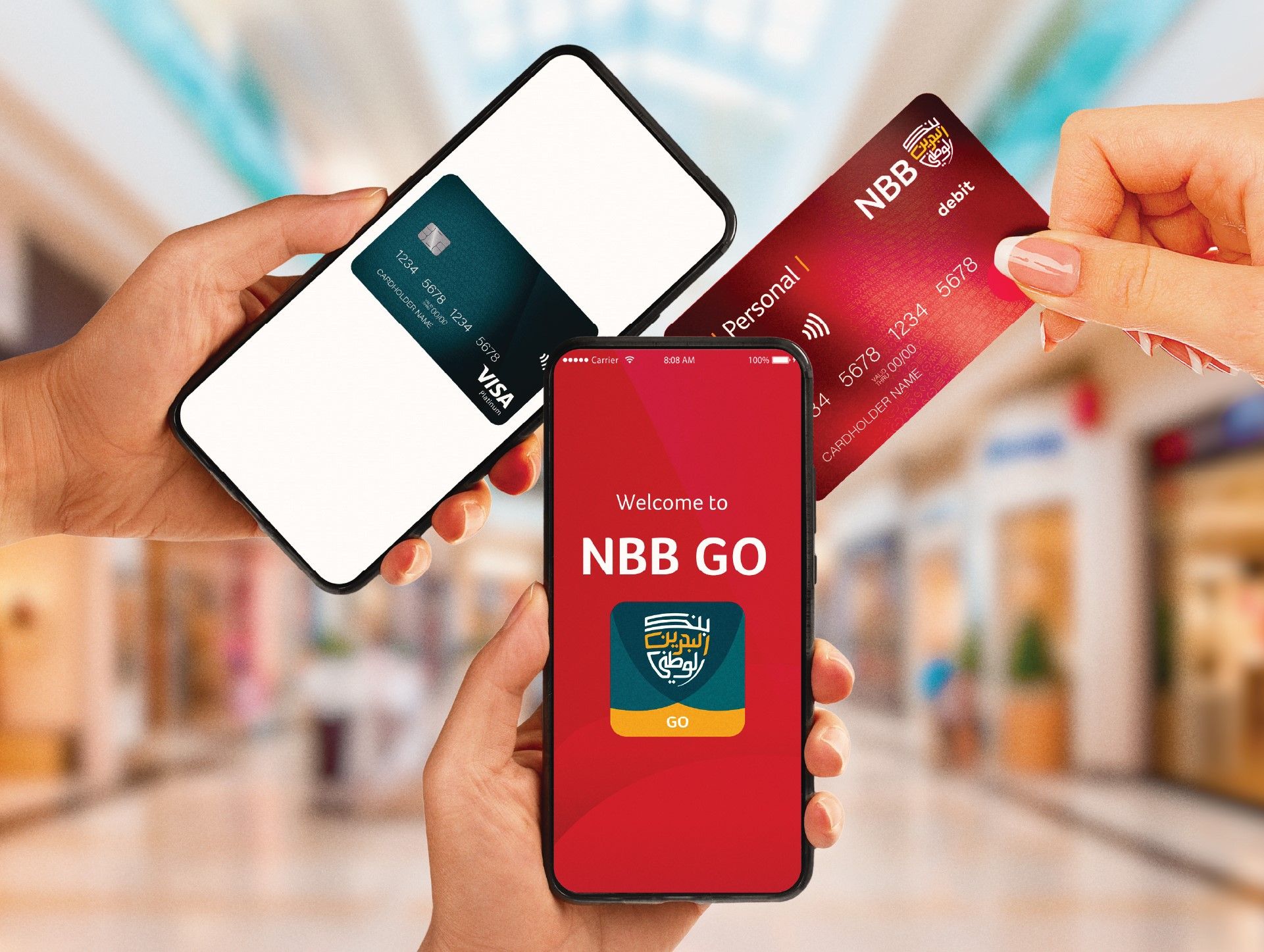 NBB Launches SoftPOS ‘NBB GO’ Application with Innovative Technology ...