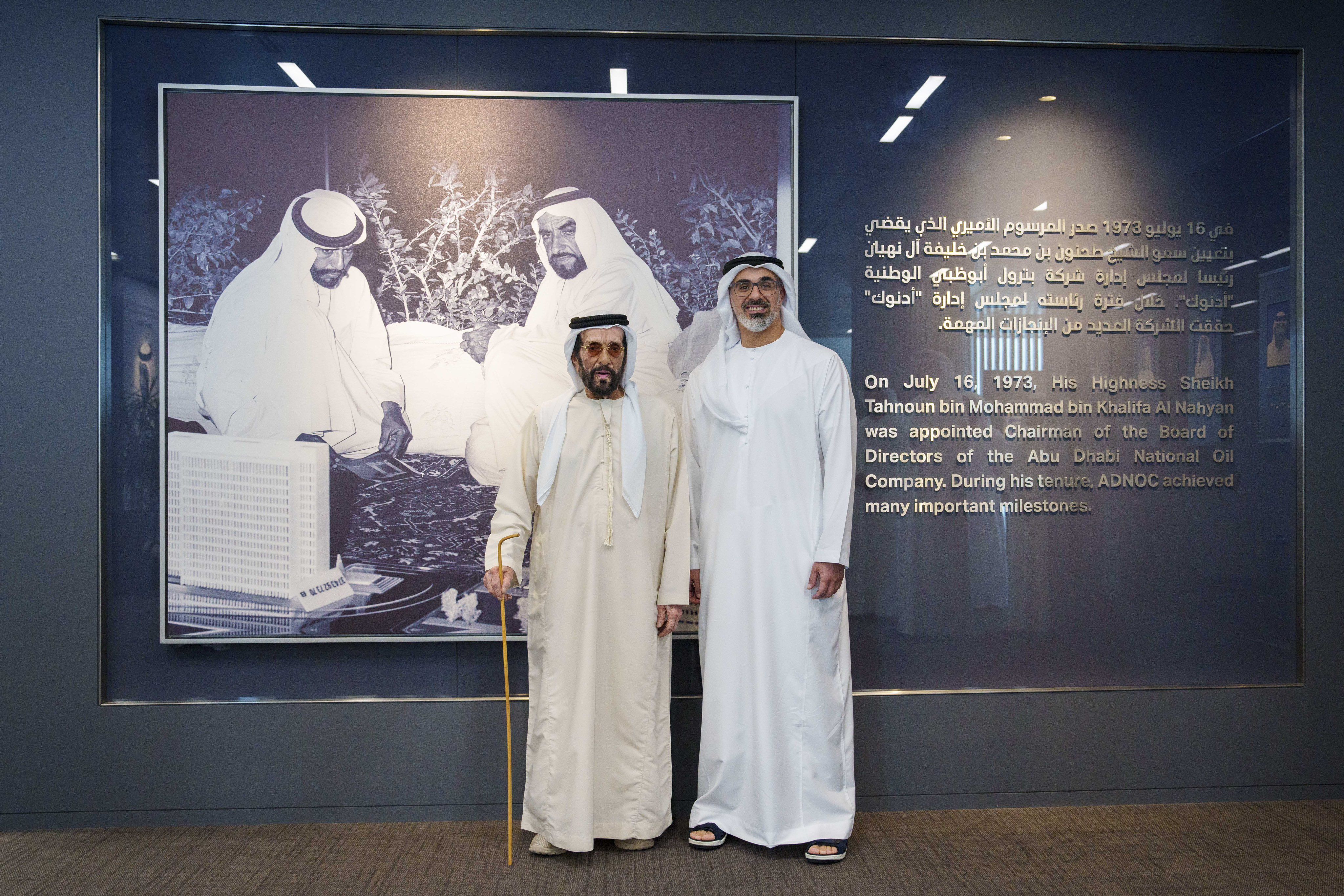 Who was Sheikh Tahnoon bin Mohammed, who passed away today? | Al Bawaba