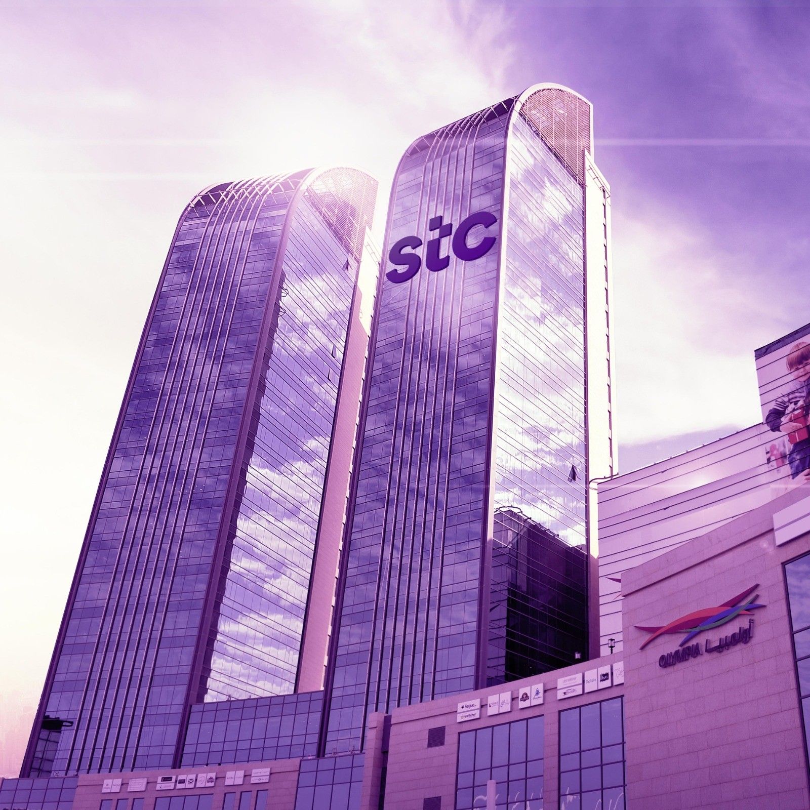 stc announces its financial results for Q1 | Al Bawaba