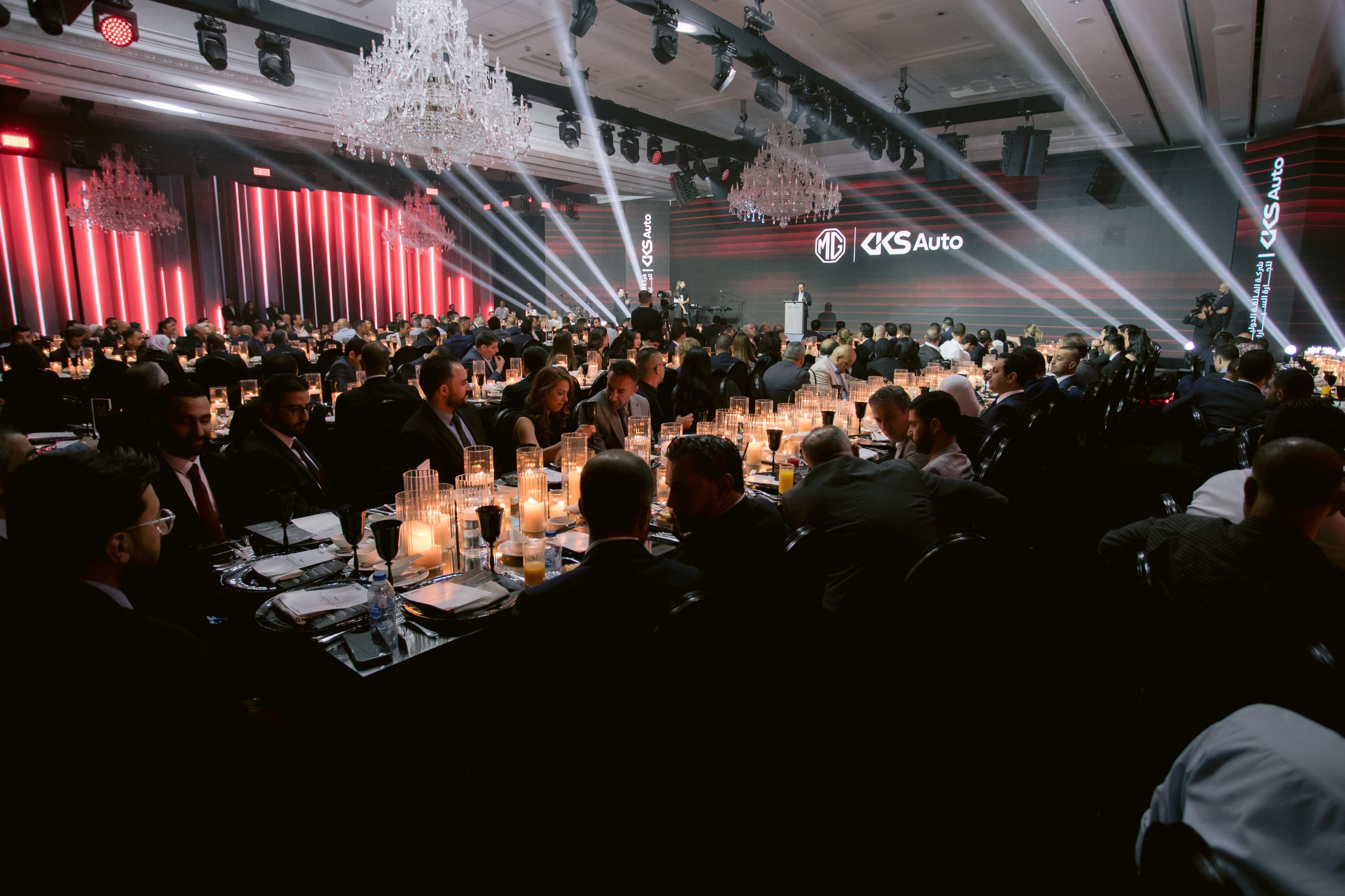 MG Motor and GKS Auto Announce Strategic Partnership to Elevate Jordan ...