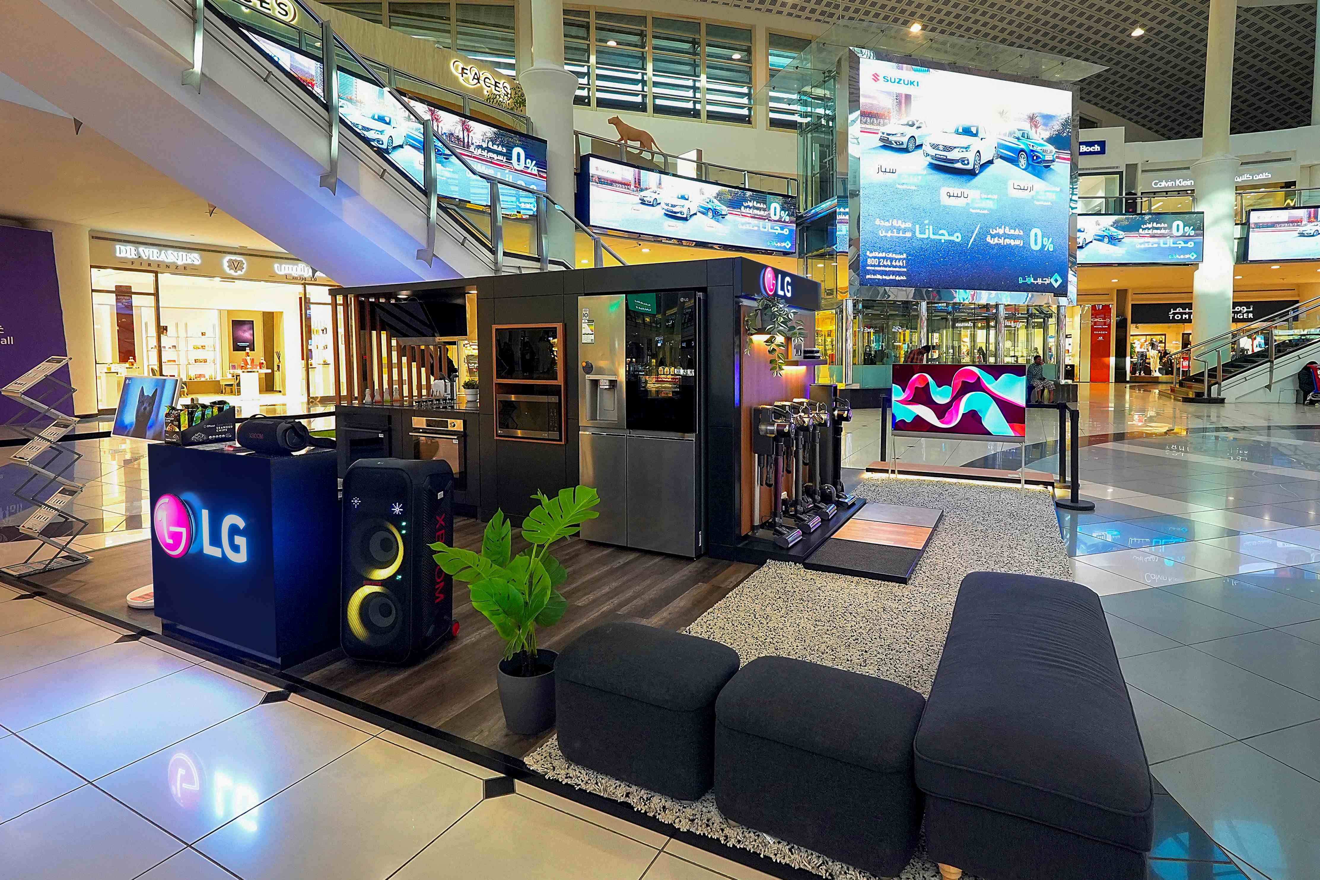 LG Unveils Sleek Black Product Lineup at Granada Mall: Merging ...