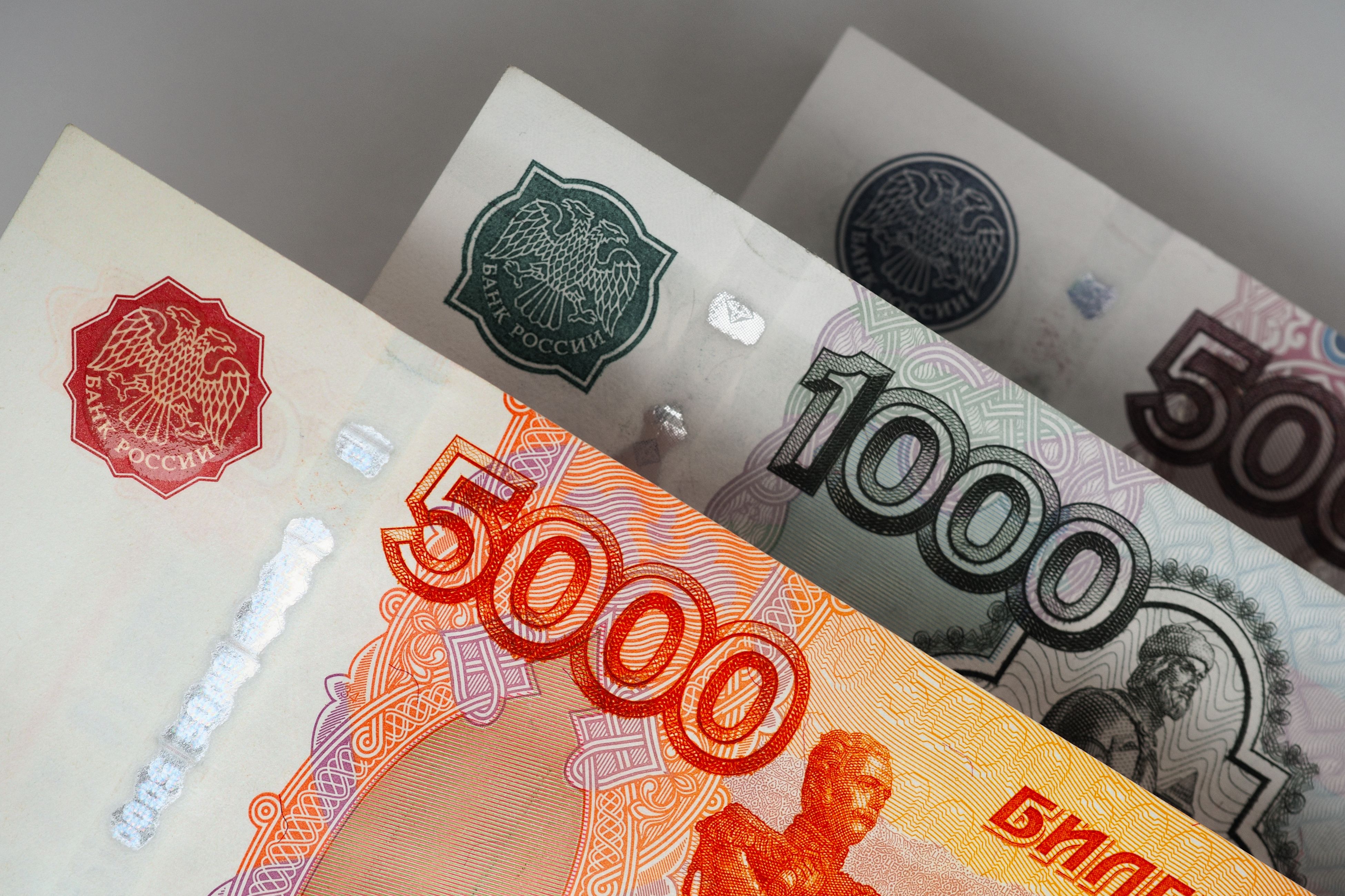Russian Central Bank holds interest rates remains at 16% | Al Bawaba