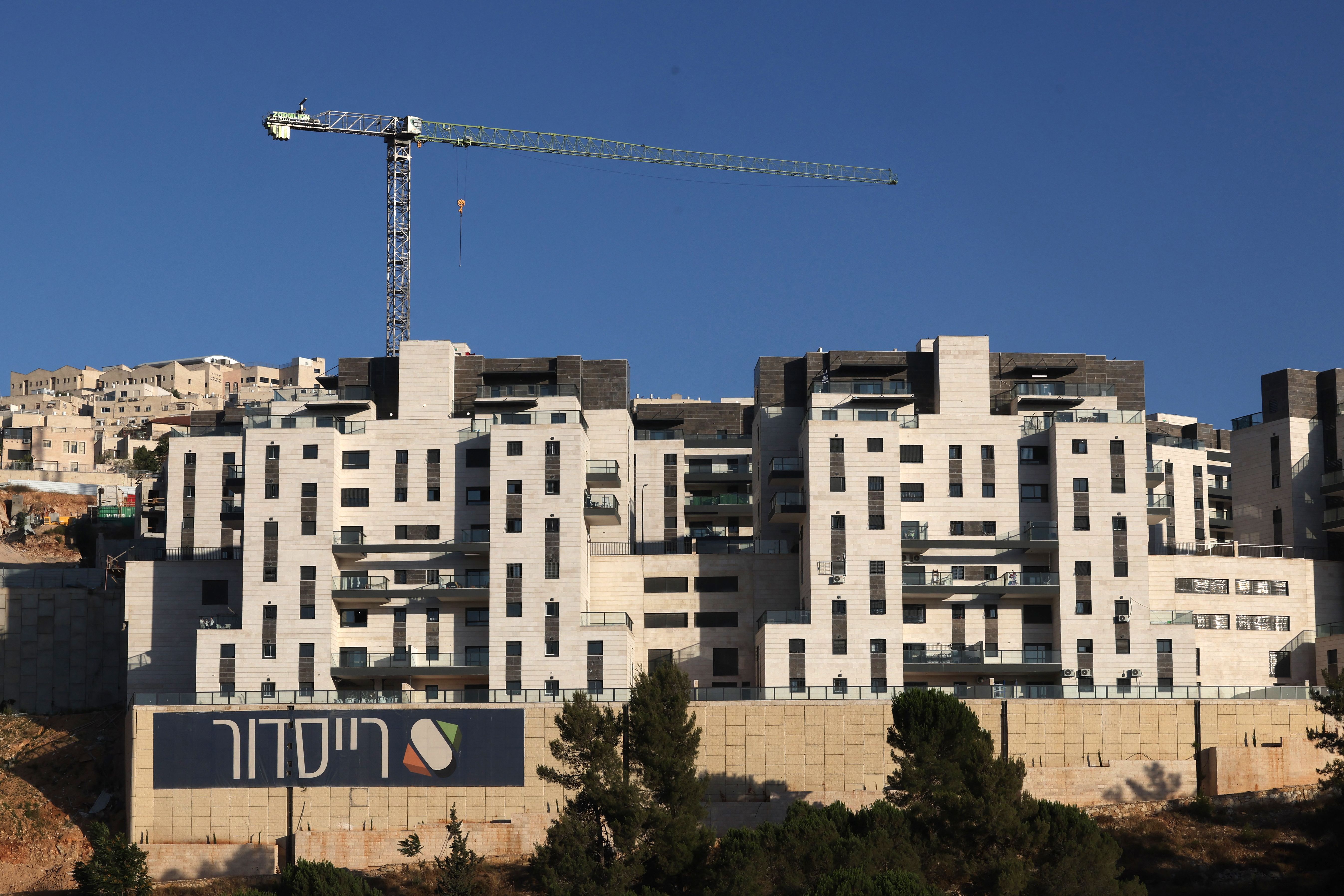 ICJ: Israel must end Its occupation of Palestinian territories | Al Bawaba