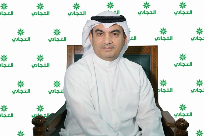 Commercial Bank of Kuwait completes the KWD 100 million subordinated ...