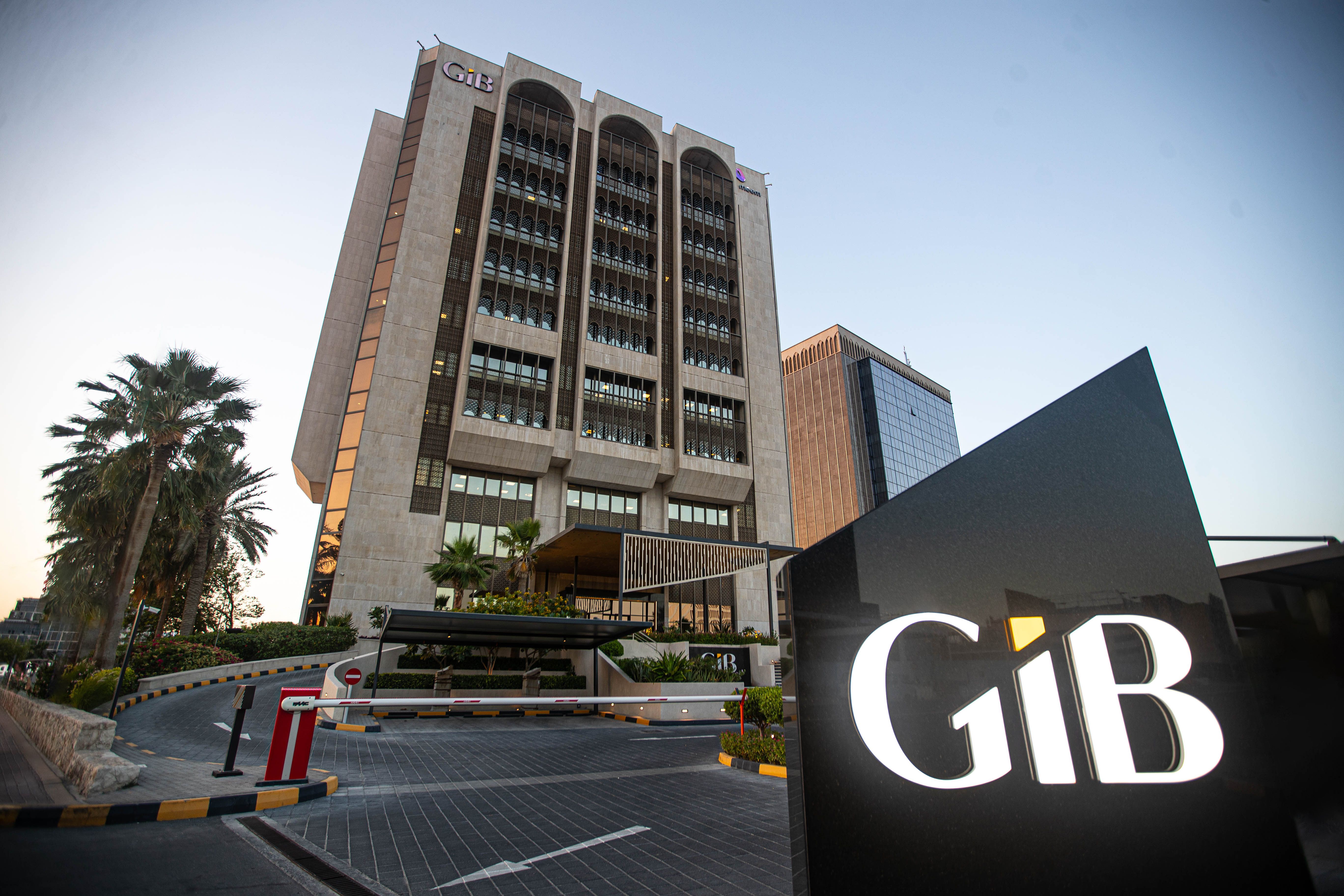 GIB Successfully Issues $500 Million Five-year Bond Under Its Euro ...