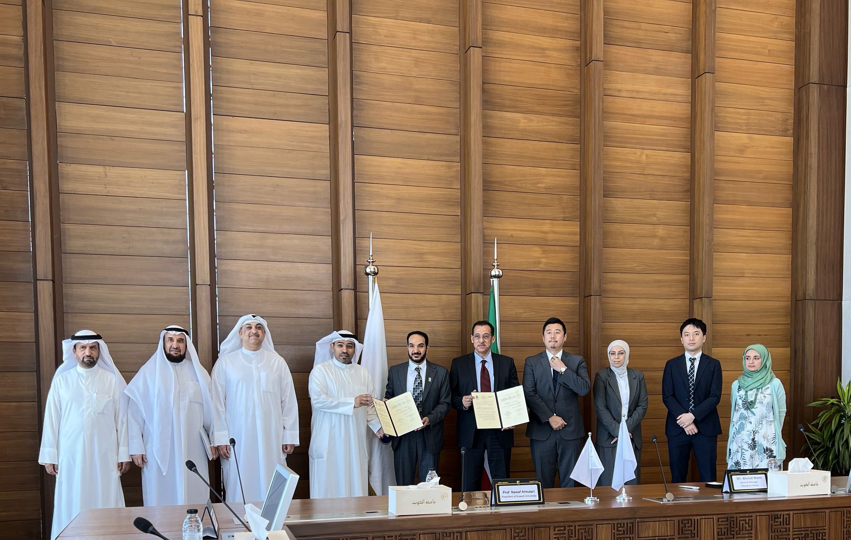 Mitsubishi Power and Kuwait University Sign Memorandum of Understanding ...