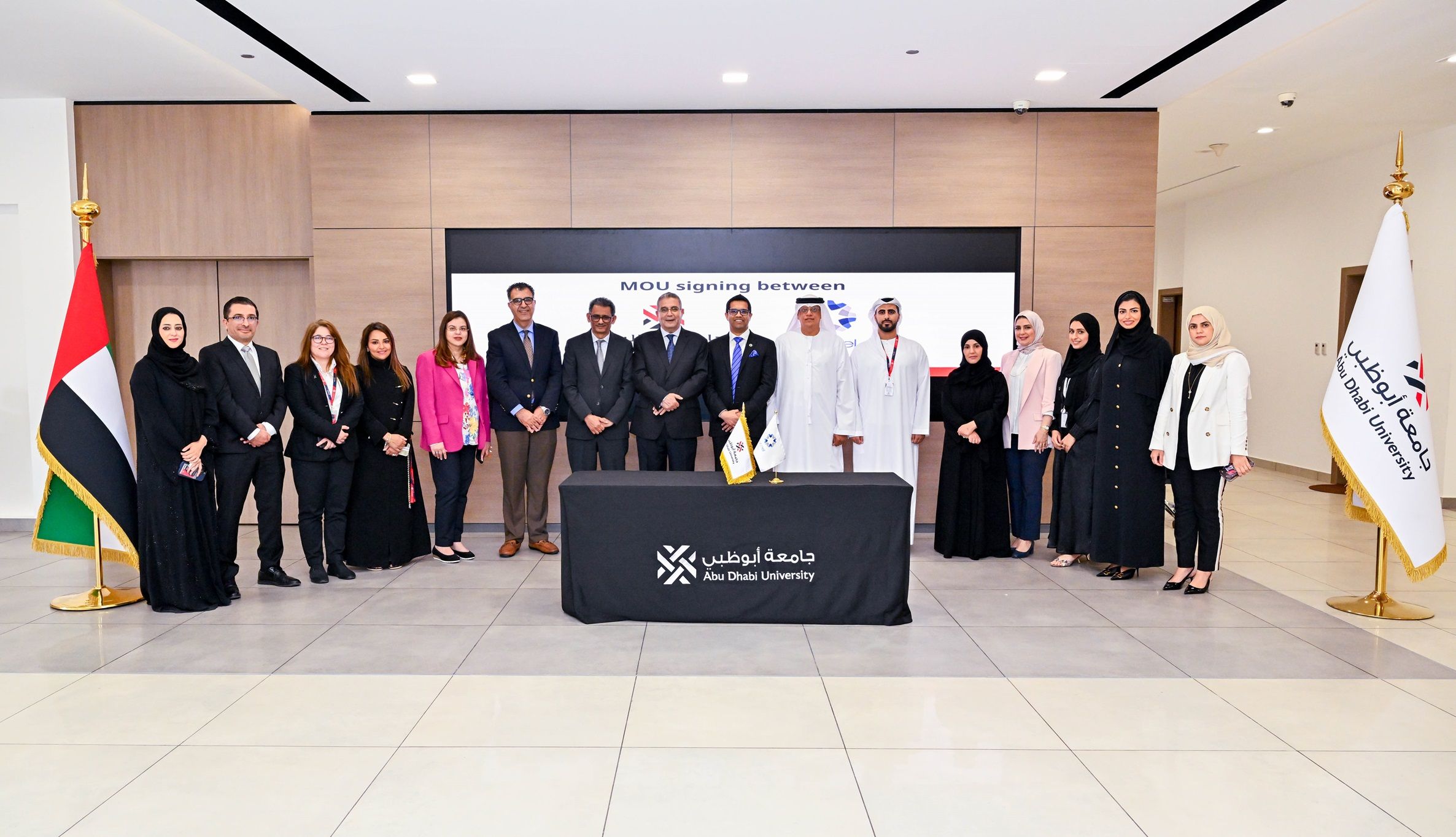 ADU Partners with Burjeel Holdings to Advance Clinical Research and ...