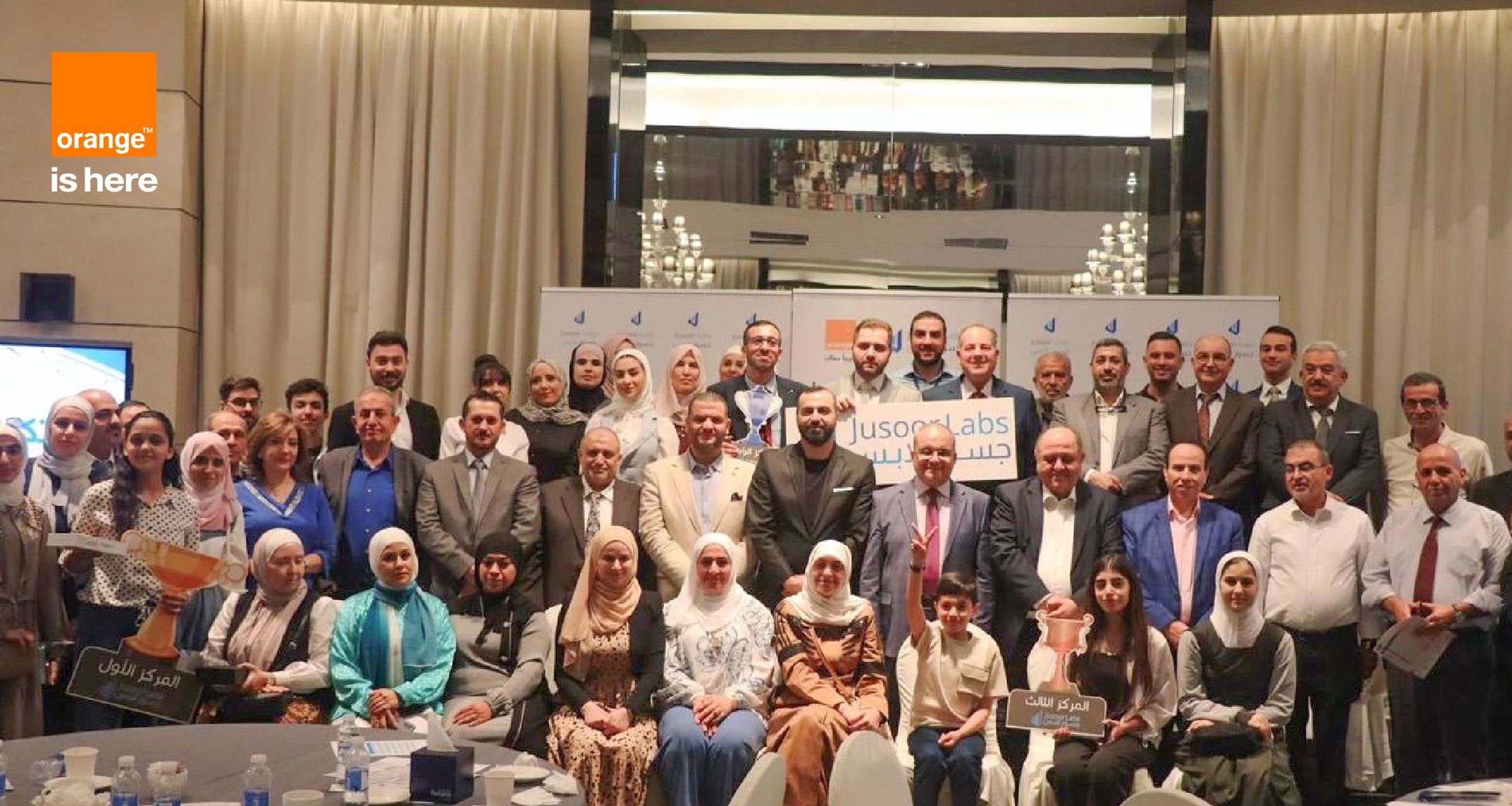 Orange Jordan Builds Strong Bridges With its Startups & Sponsors 1st ...