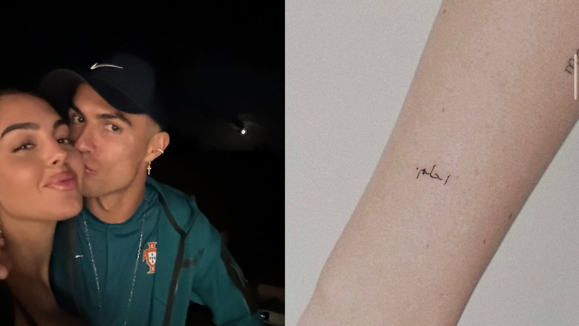 Did Georgina Rodriguez get an Arabic tattoo for Cristiano Ronaldo? | Al ...