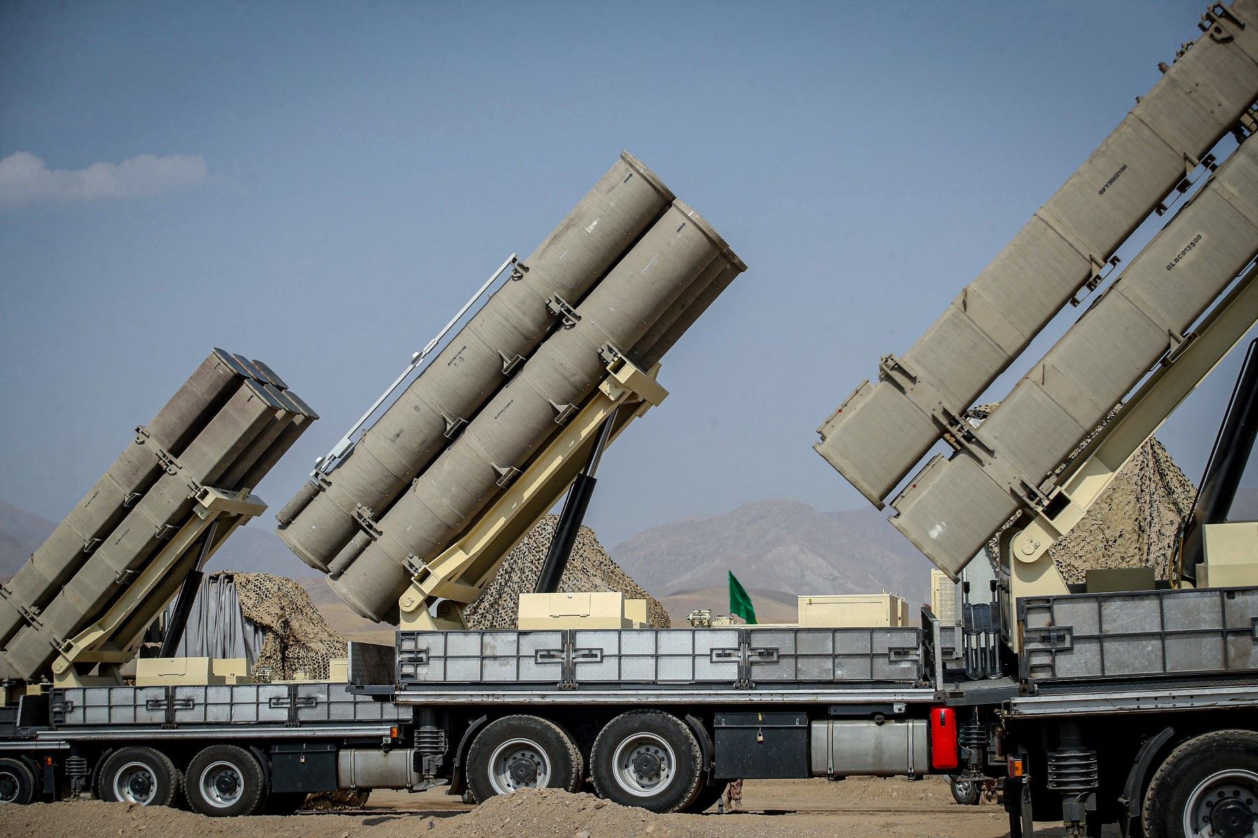 Iran issues new revenge statement after a month of silence | Al Bawaba