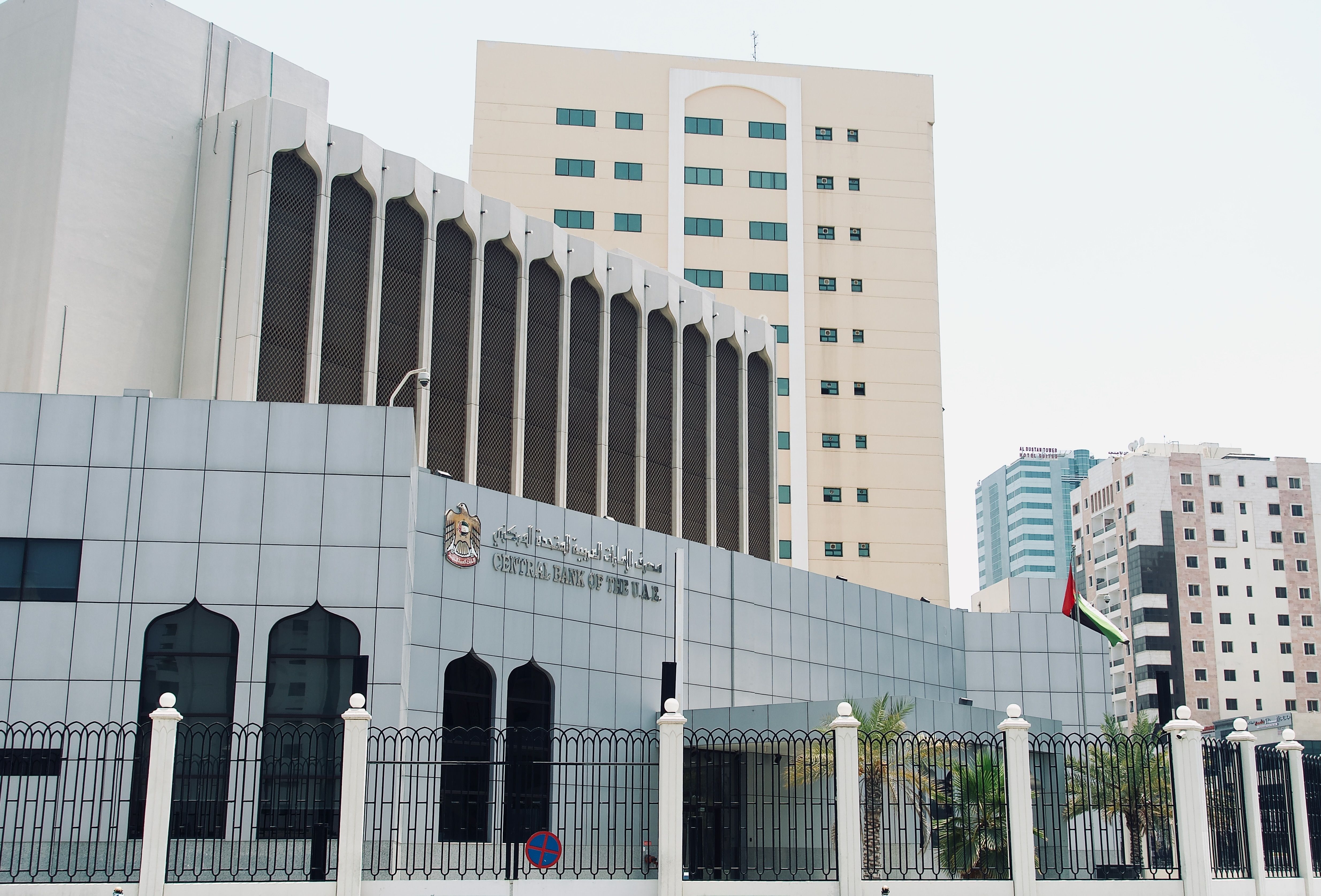 UAE: Central Bank issues Dh5.8 million fine to a local bank following ...