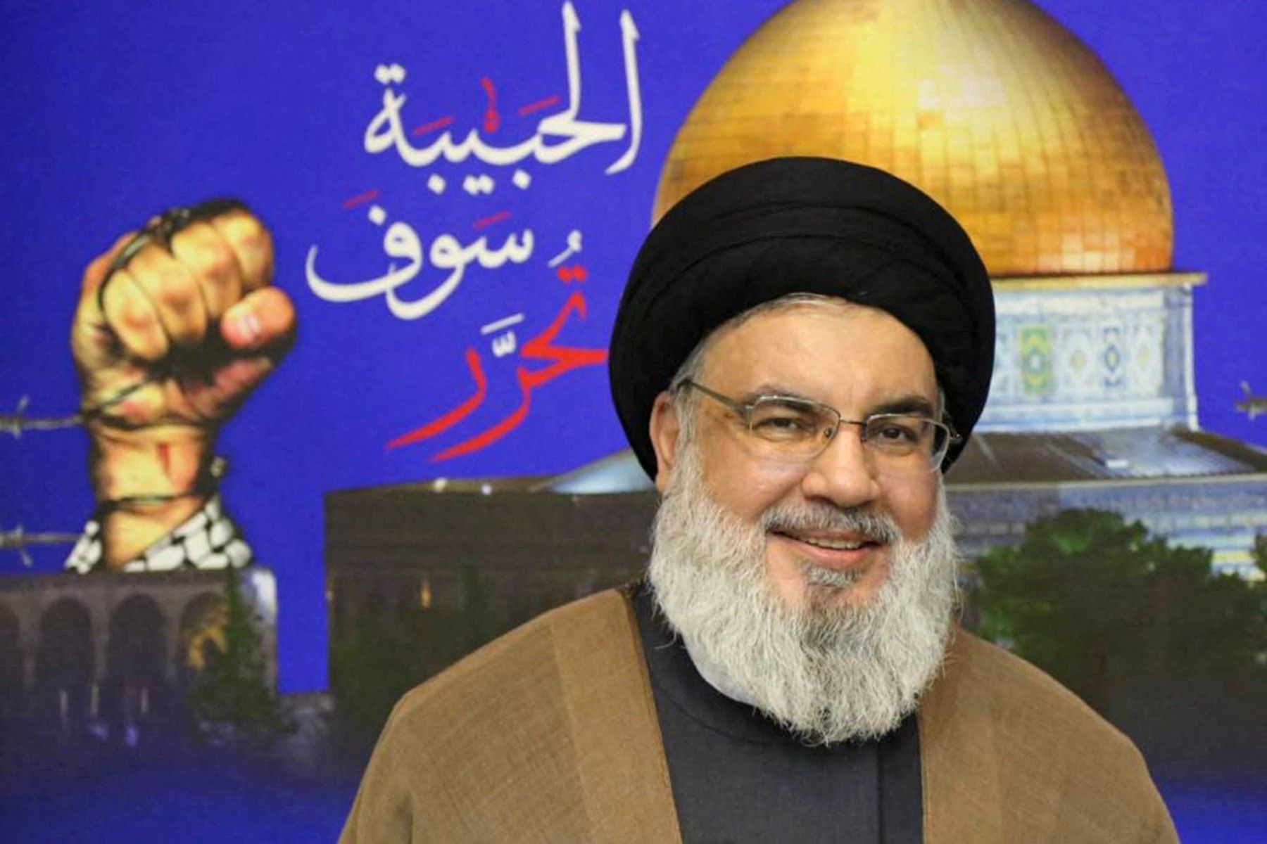 Has Hassan Nasrallah died in the bombing of Hezbollah's central ...