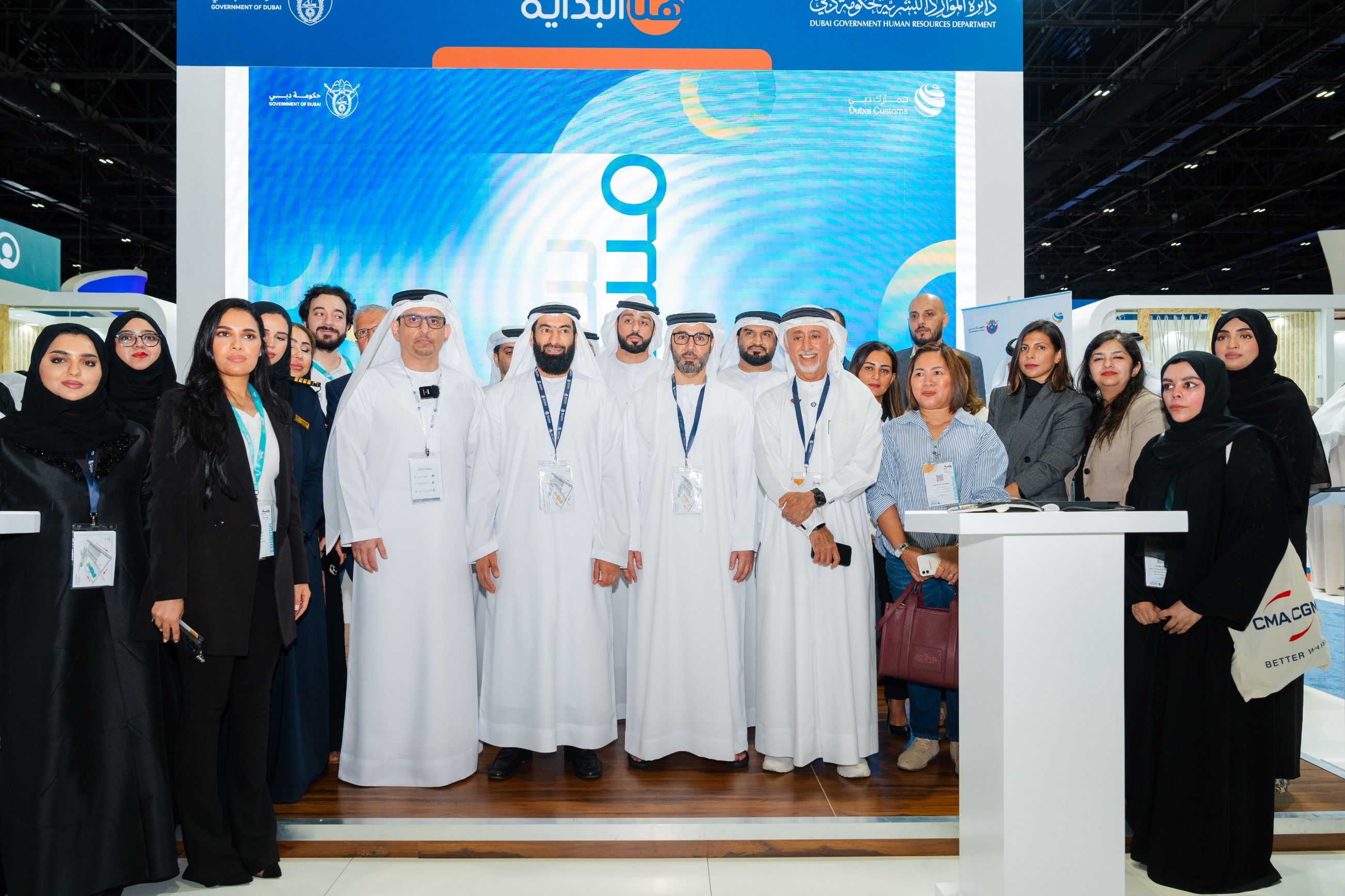 Dubai Customs Launches Innovative Training Program to Enhance ...