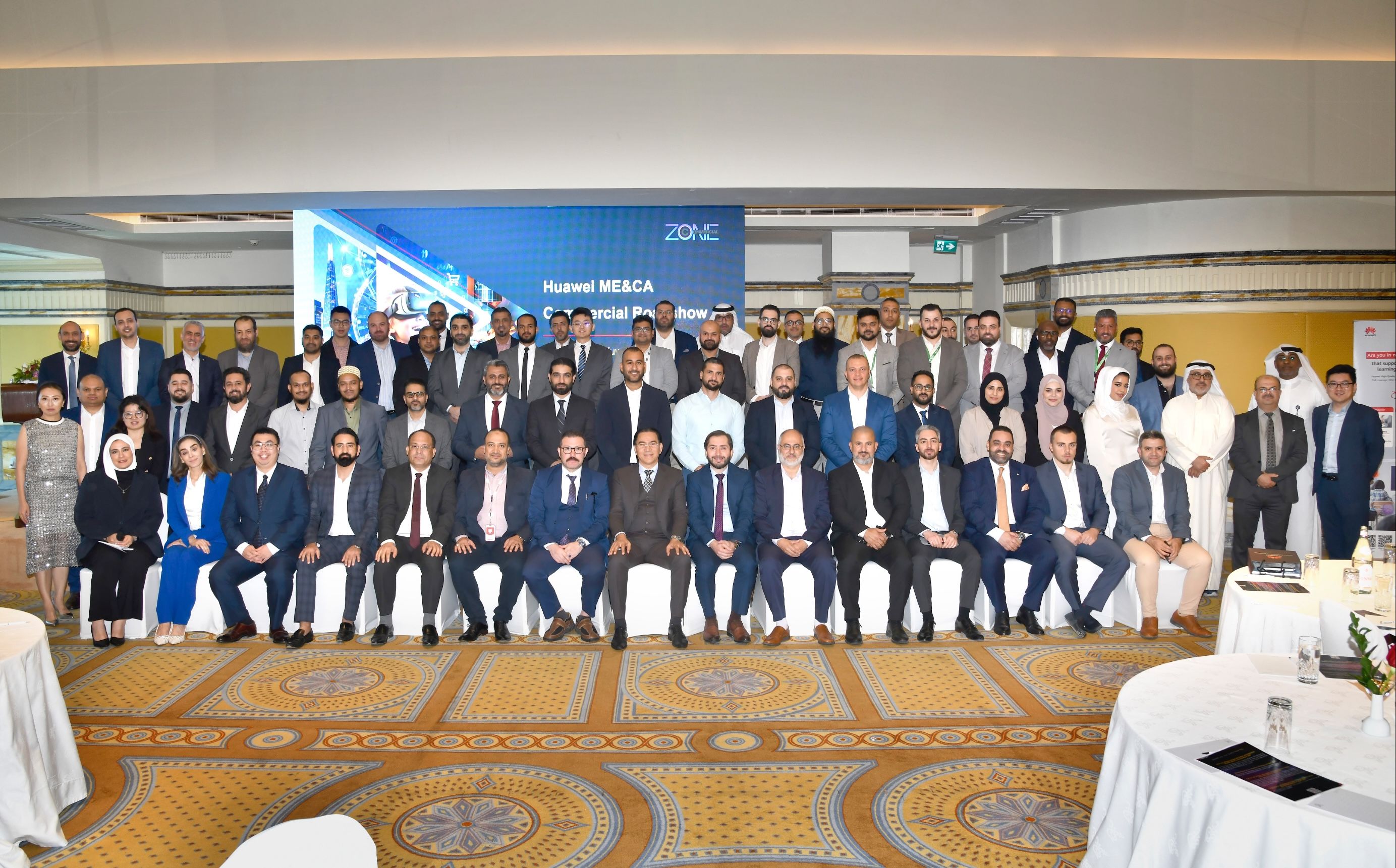 Huawei unveils Industry-Specific ICT Solutions at its Kuwait Commercial ...
