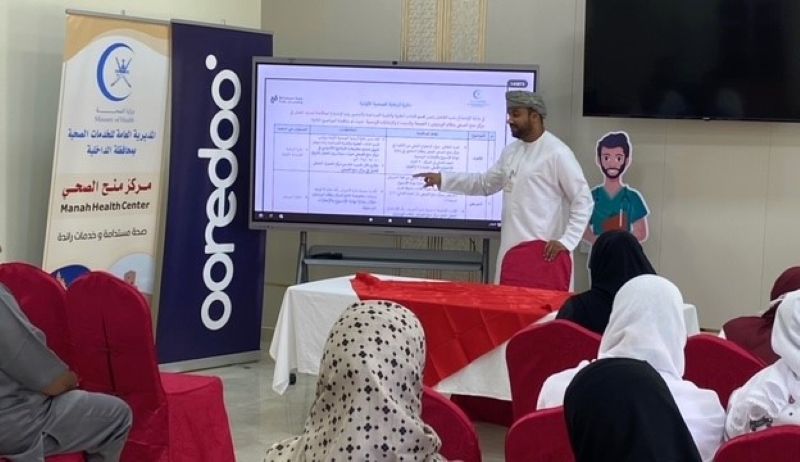 Ooredoo Upgrades Healthcare and Education in Oman with Next-Gen Tech at ...