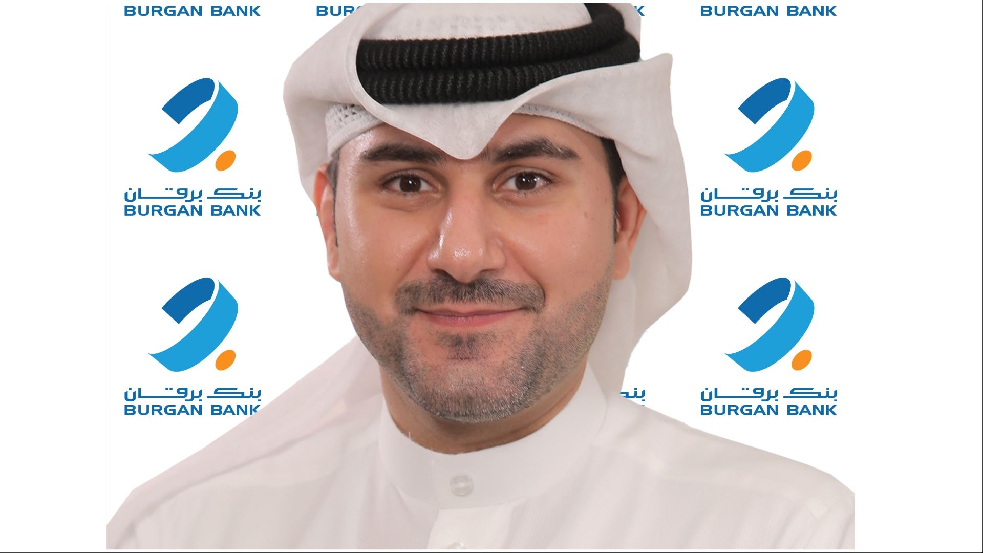 Burgan Bank Launches Burgan Lab Academy to Develop the Next Generation ...