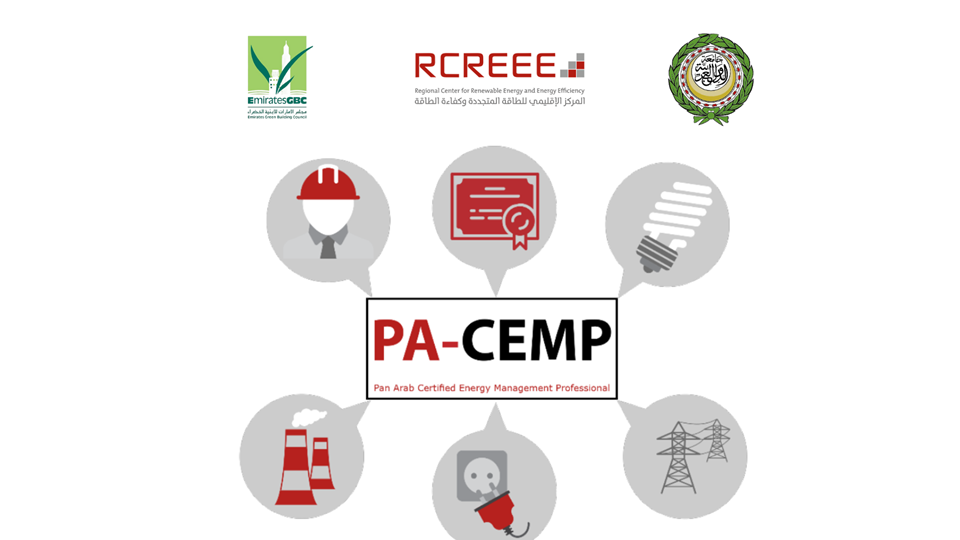 EmiratesGBC introduces first-of-its-kind PA-CEMP certification course ...