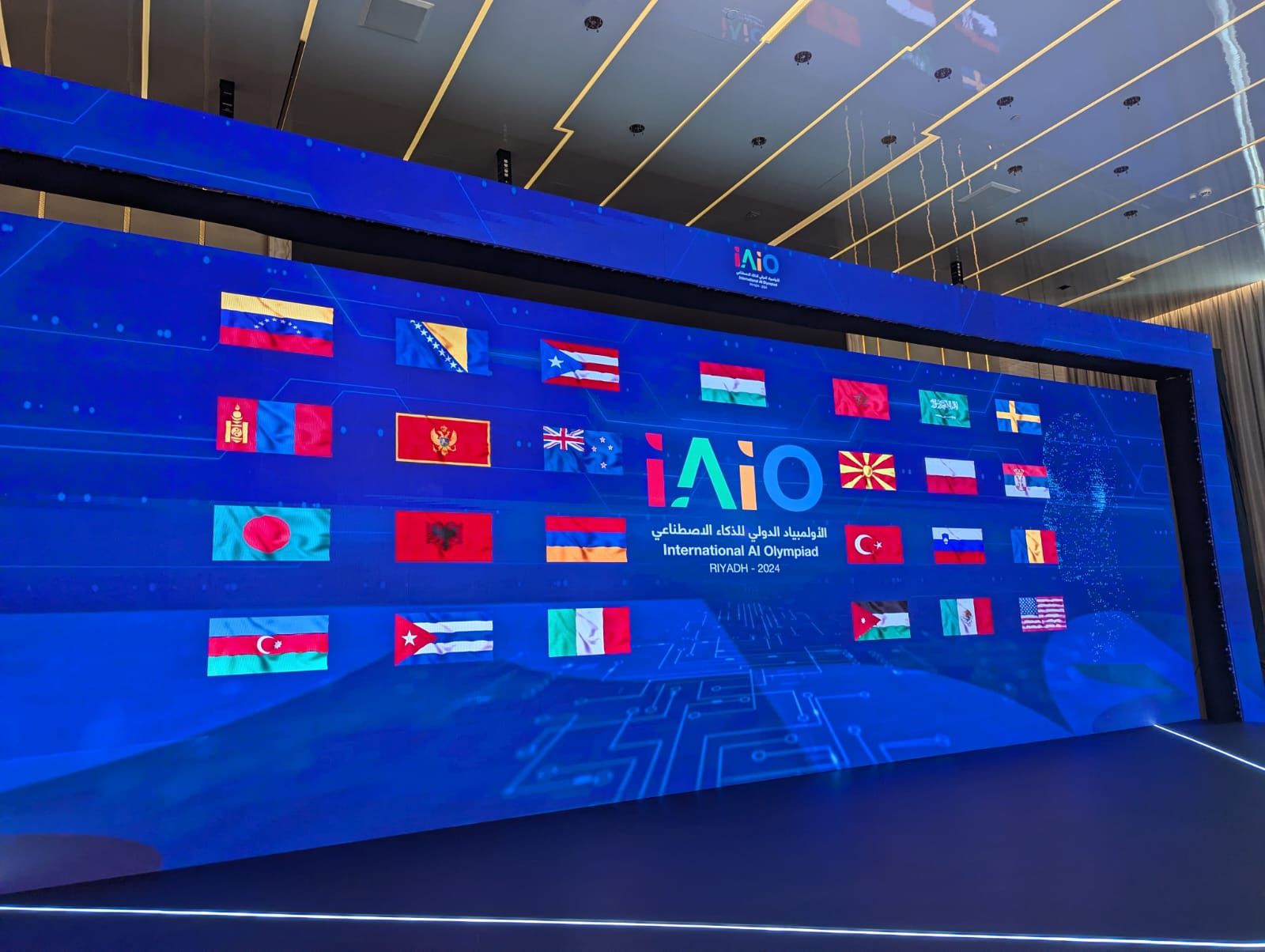 Zindi Powers the First International AI Olympiad Hosted in Riyadh ...