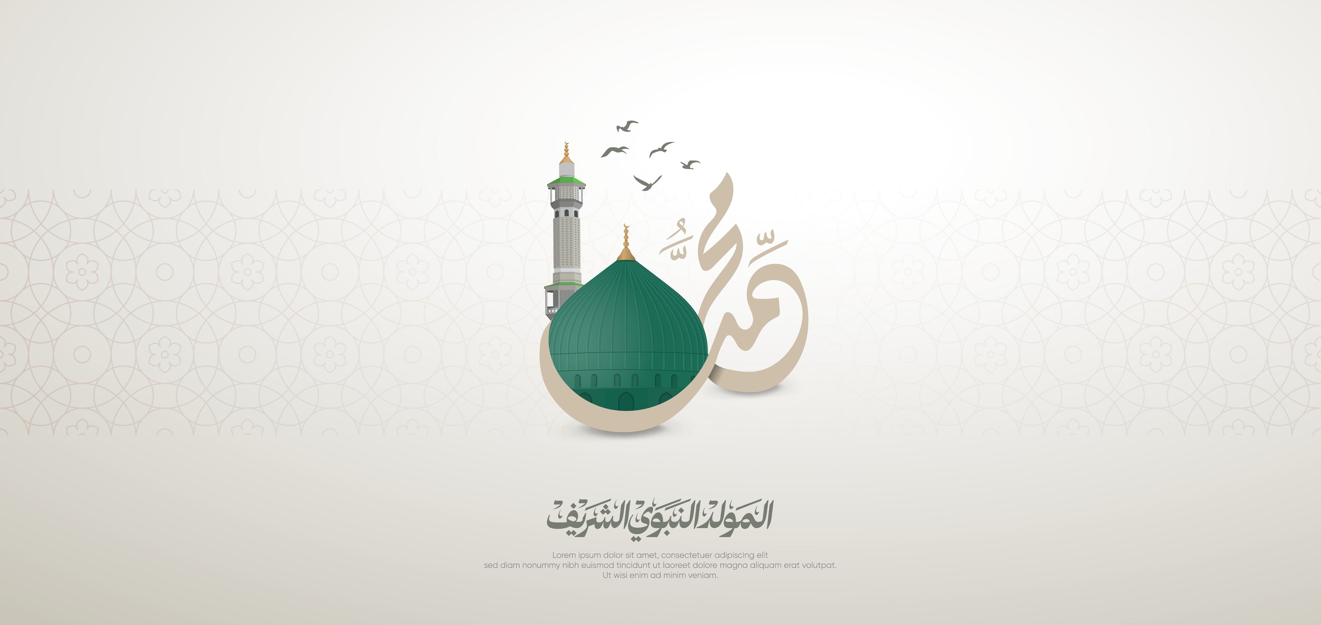 How do Muslims celebrate Prophet Muhammad's birthday | Al Bawaba
