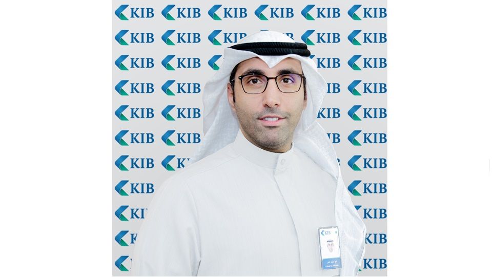 KIB joins AFAQ GCC payment system | Al Bawaba