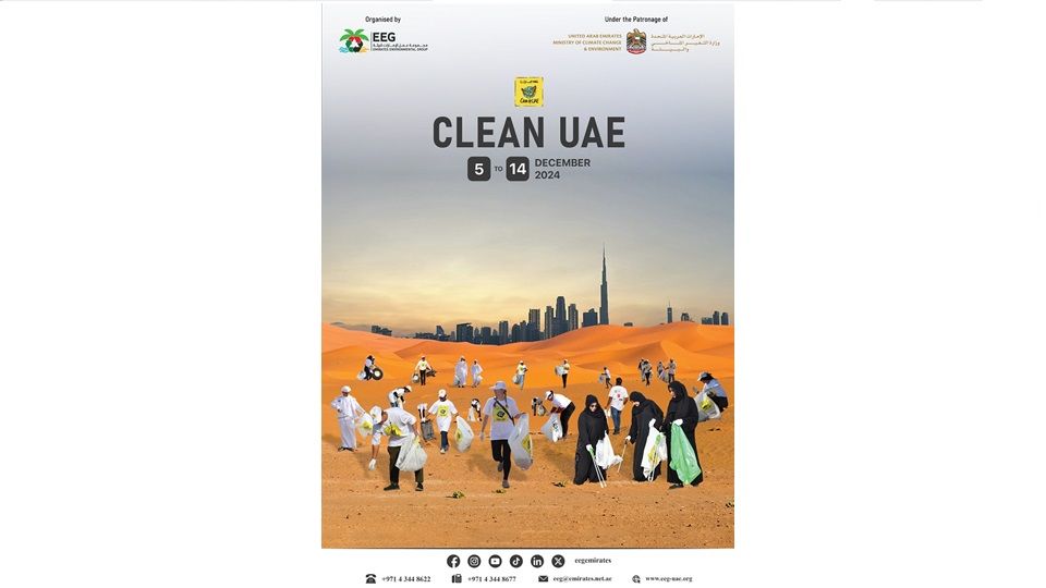Emirates Environmental Group Launches the 23rd Edition of "Clean UAE ...