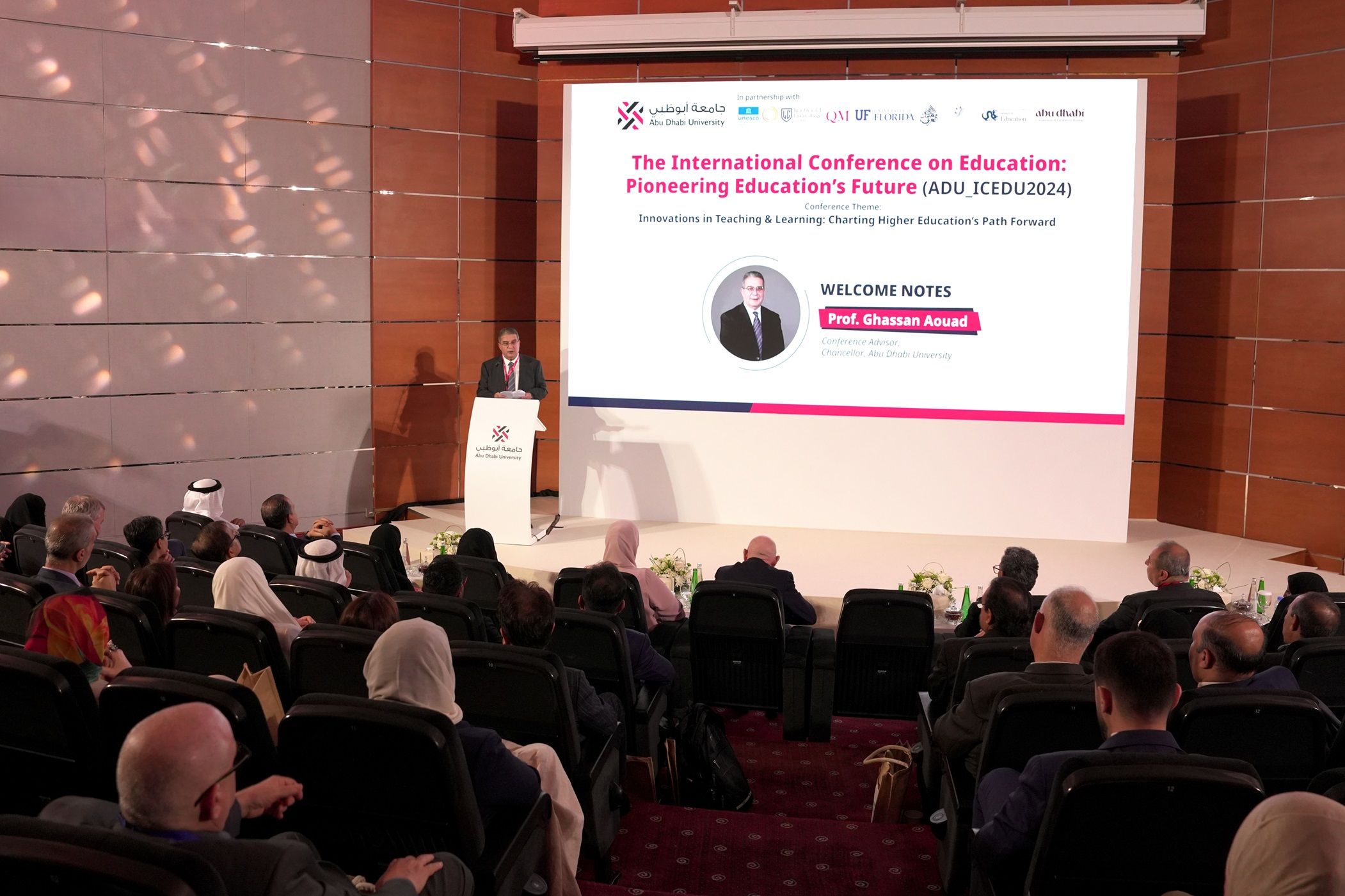 First ADU International Conference on Education Stresses Importance of ...