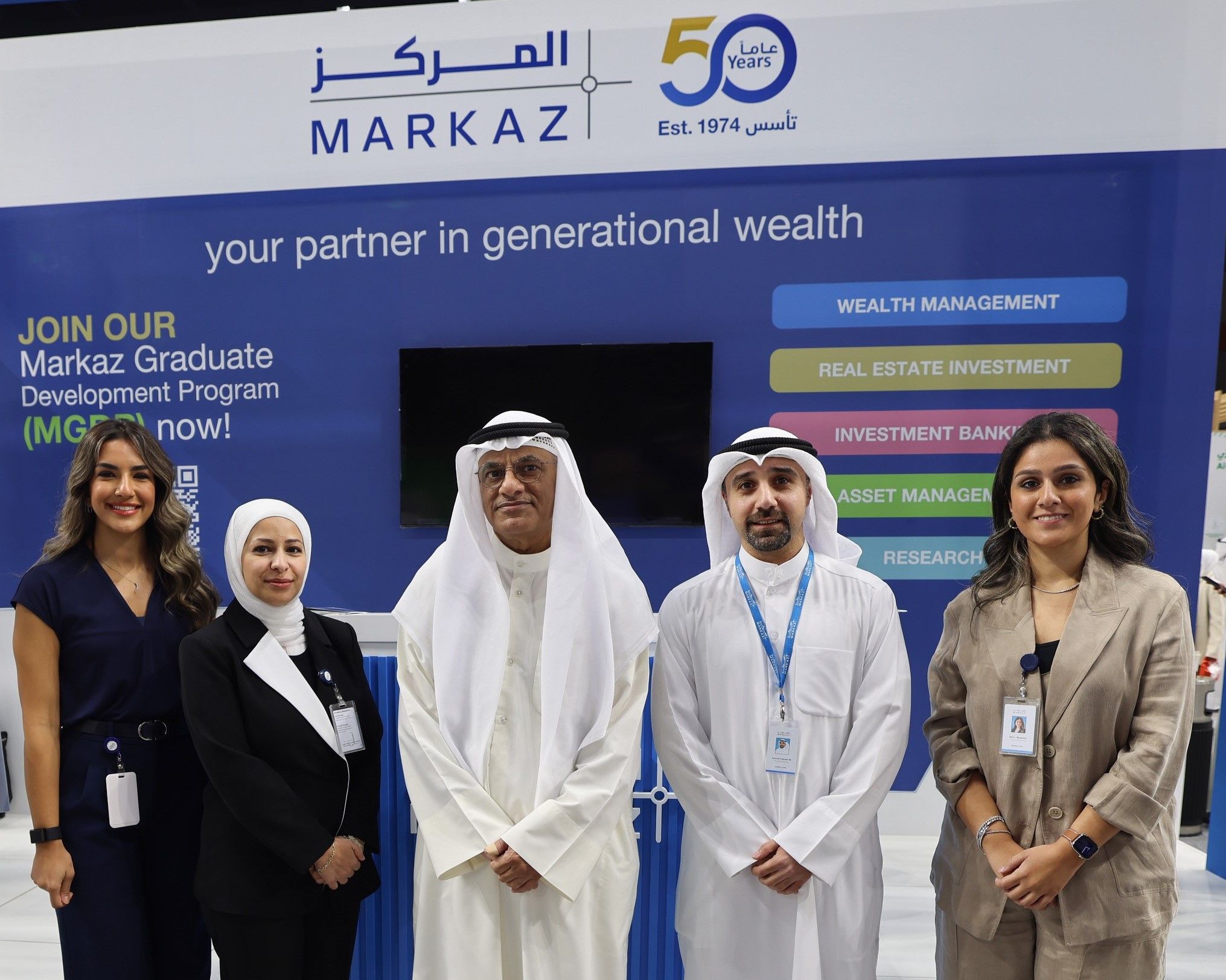 Markaz Sponsors Watheefti Career Fair 2024 in Kuwait | Al Bawaba