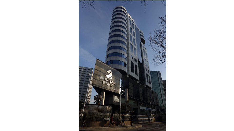 Fitch Ratings Upgrades Burgan Bank Turkey’s IDR to ‘BB-’, with Stable ...