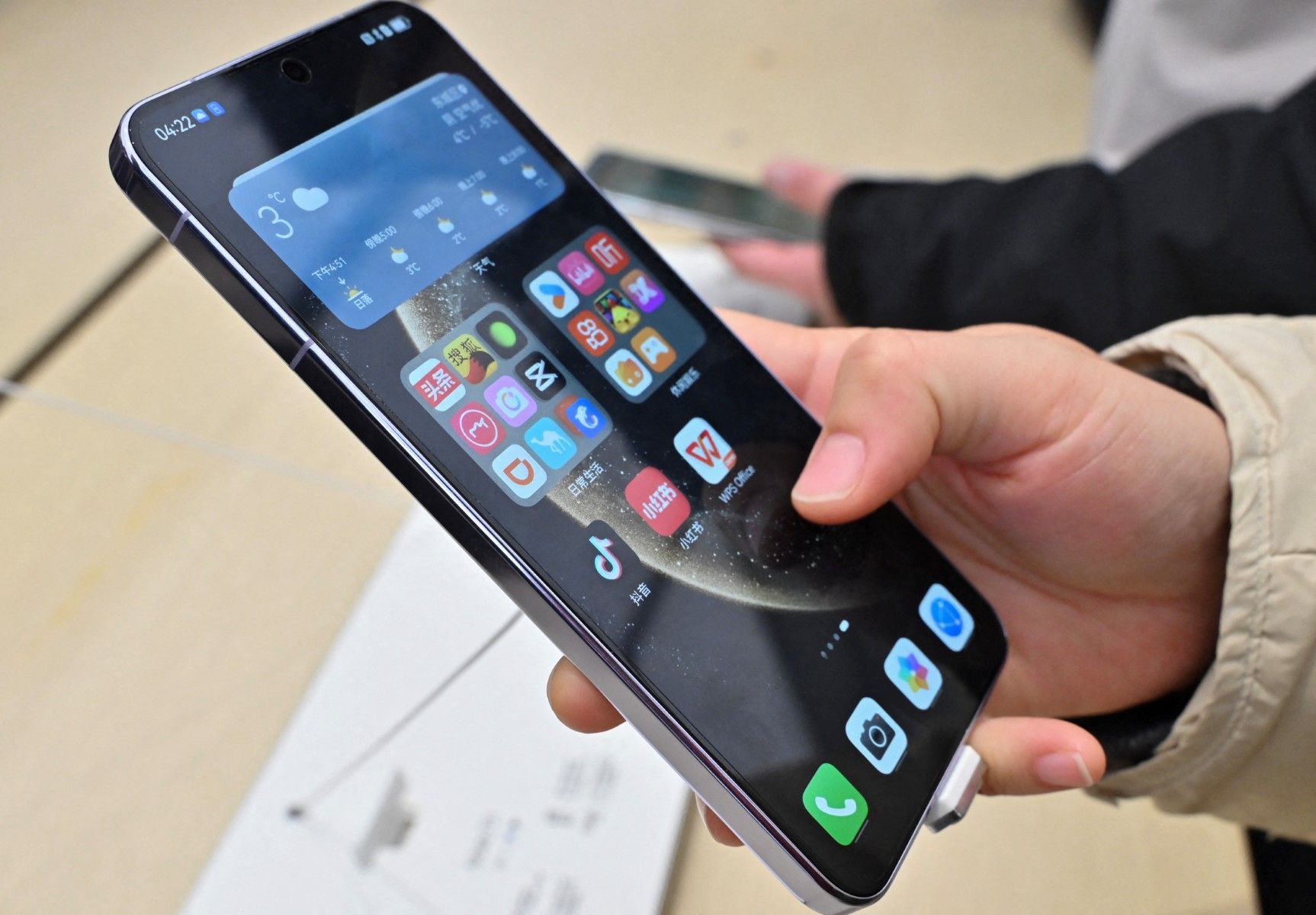 Huawei unveils Harmony OS Next, challenging iOS and Android dominance ...