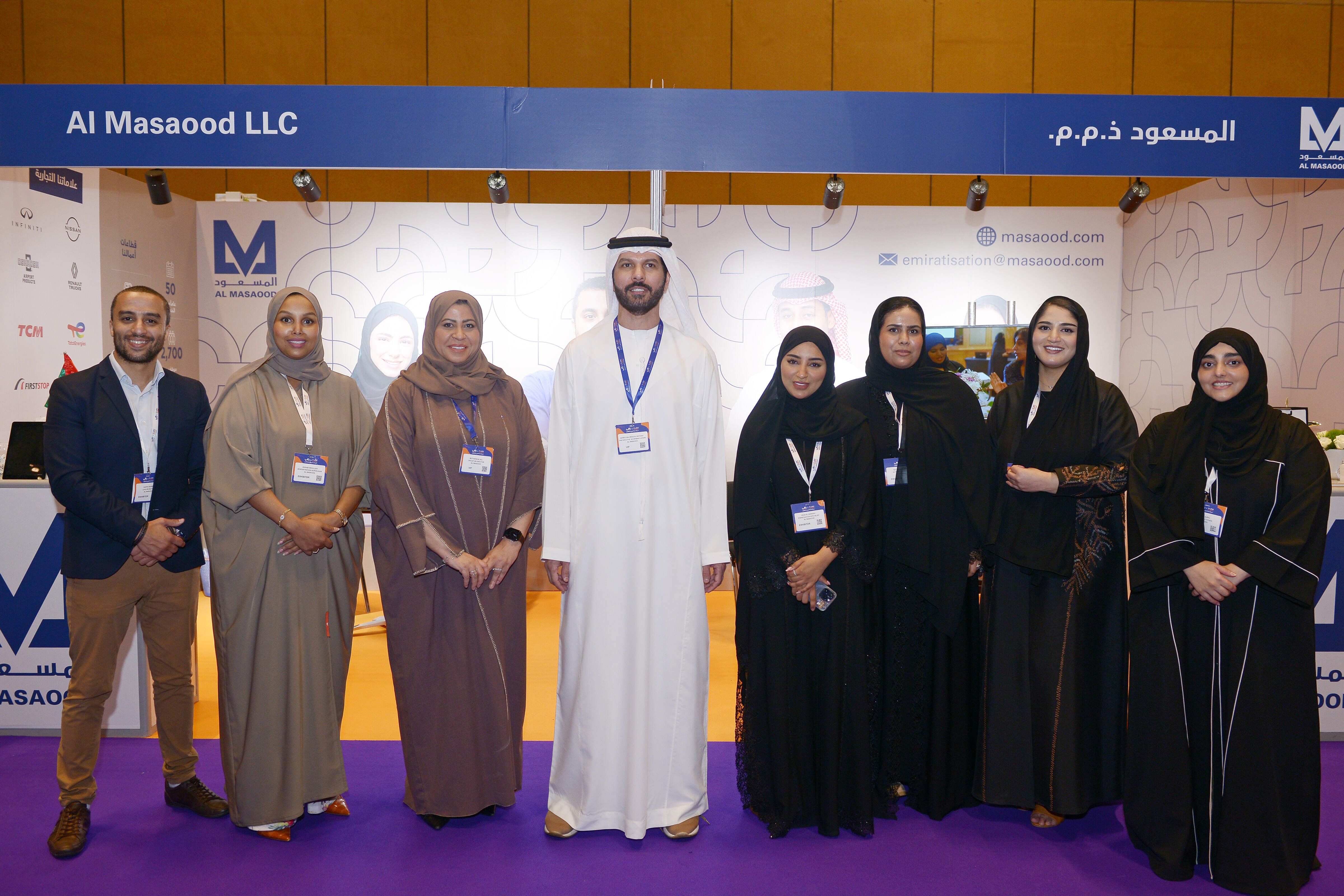 Al Masaood Cements it Commitment to Nurturing Emirati Talent at ...