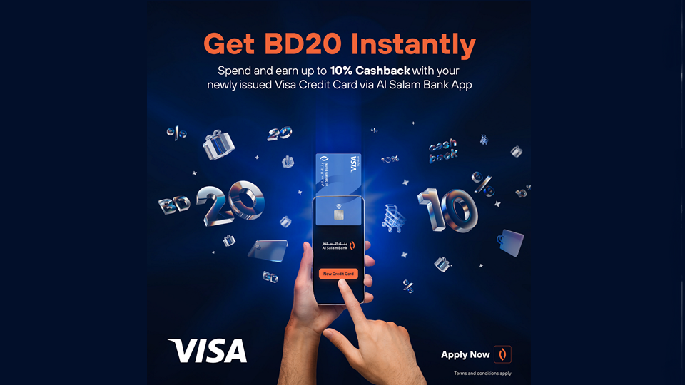 Al Salam Bank Launches an Instant Rewards and Cashback Campaign for ...