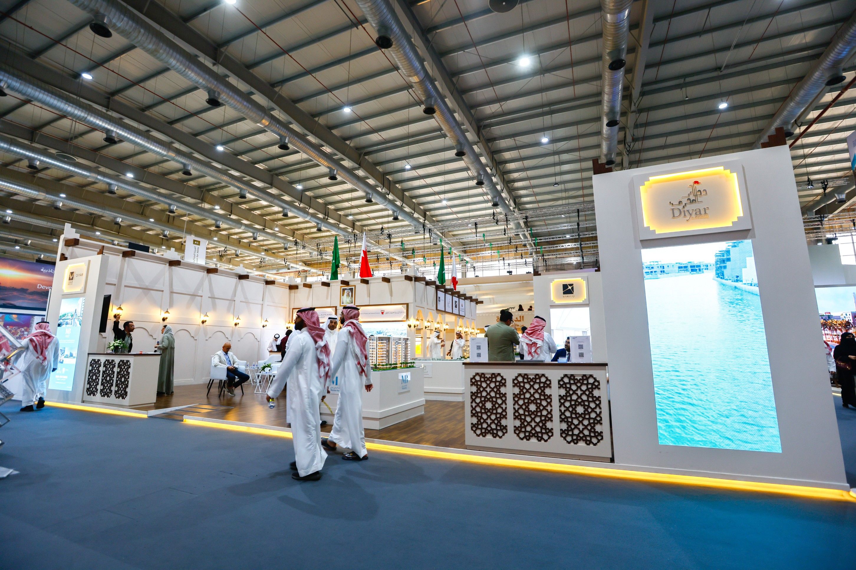 Diyar Al Muharraq Joins Bahrain Delegation in Cityscape Global Riyadh ...