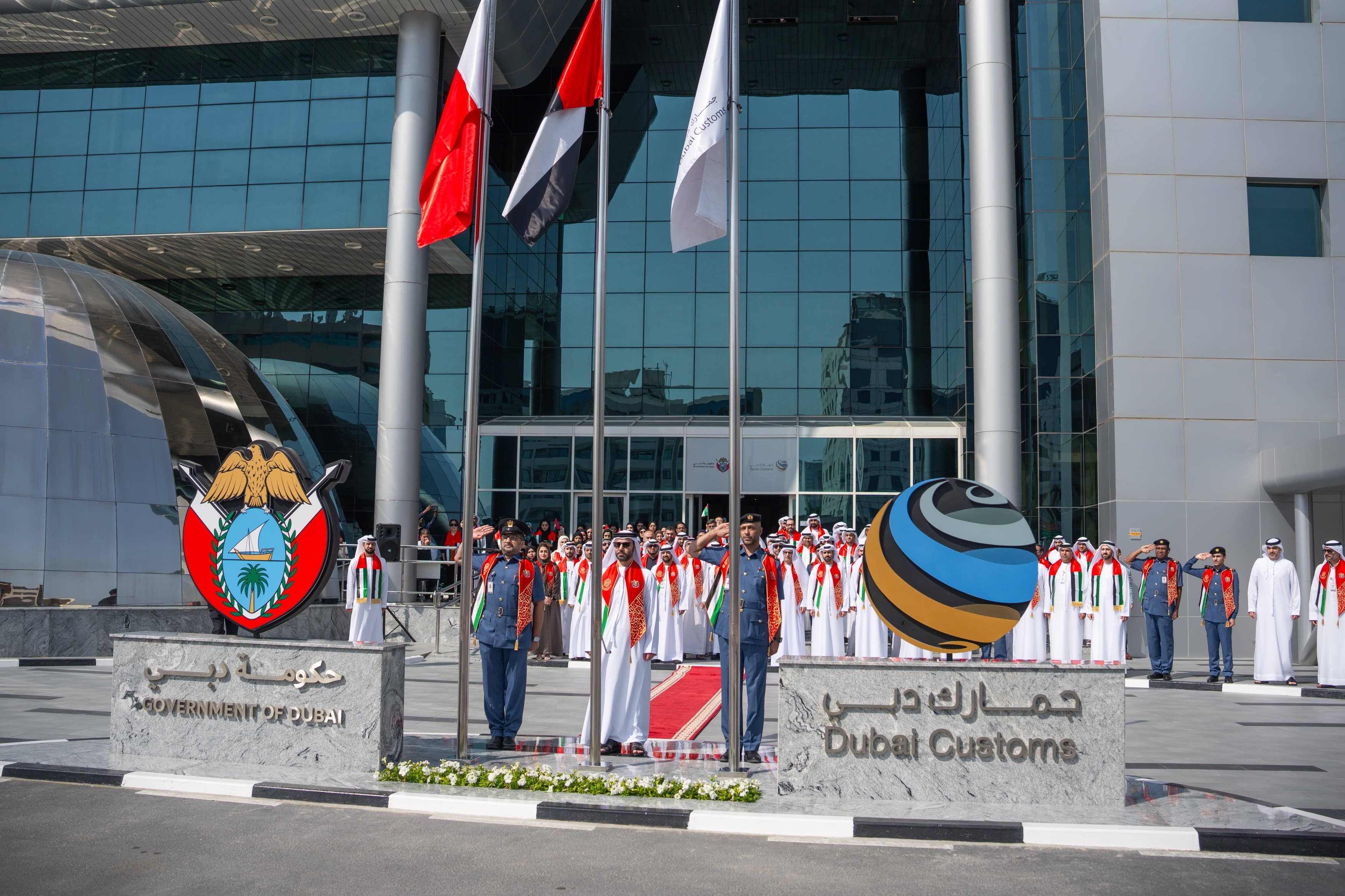 Dubai Customs Joins UAE Celebrations for "Flag Day" | Al Bawaba