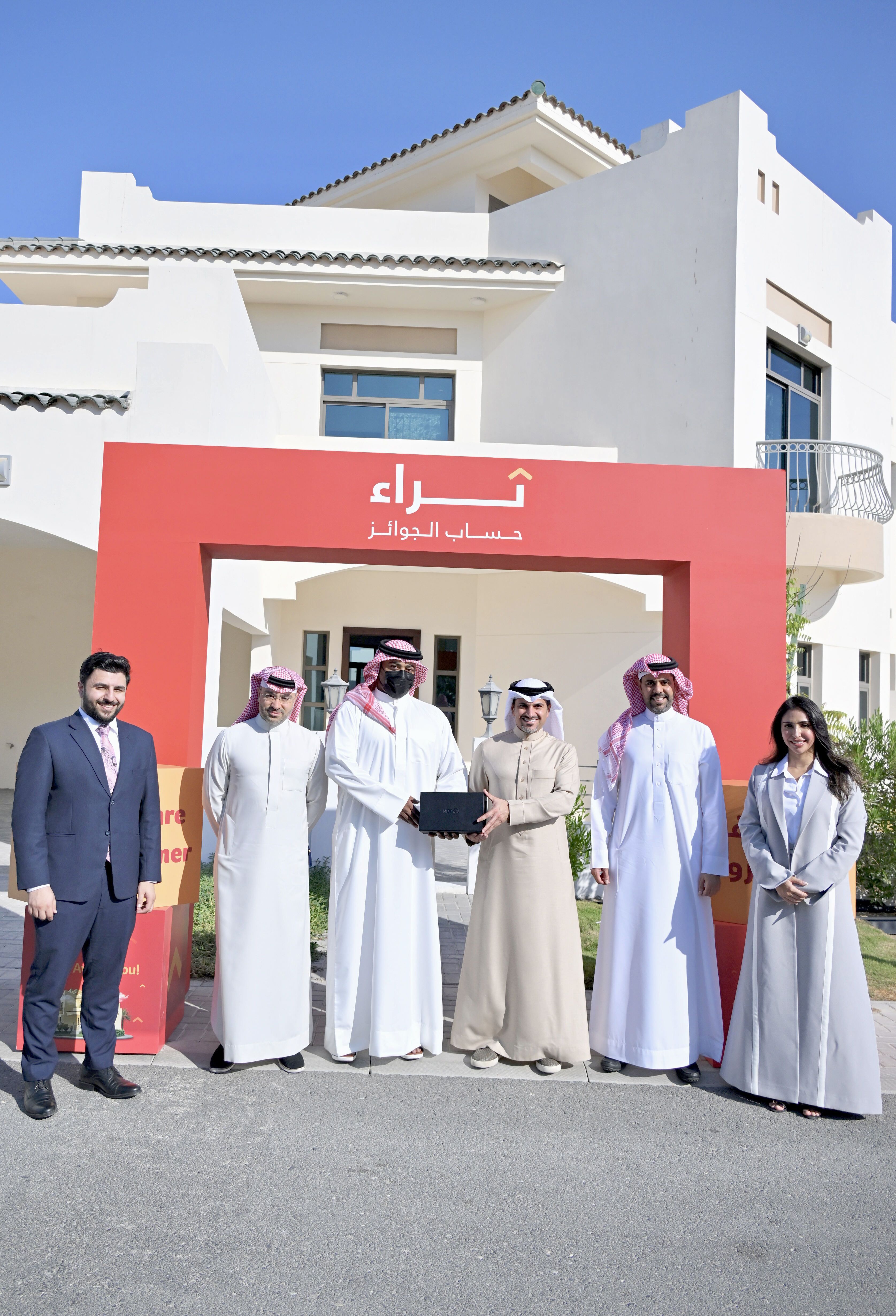 NBB Announces Mohamed Abdulla Naser and Ali Al Awami as Winners of ...