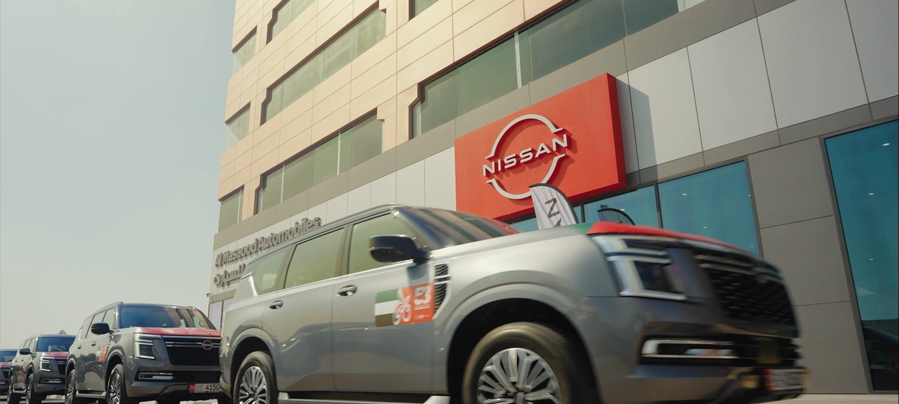 Al Masaood Automobiles Celebrates UAE’s ‘Eid Al Etihad’ with Iconic ...