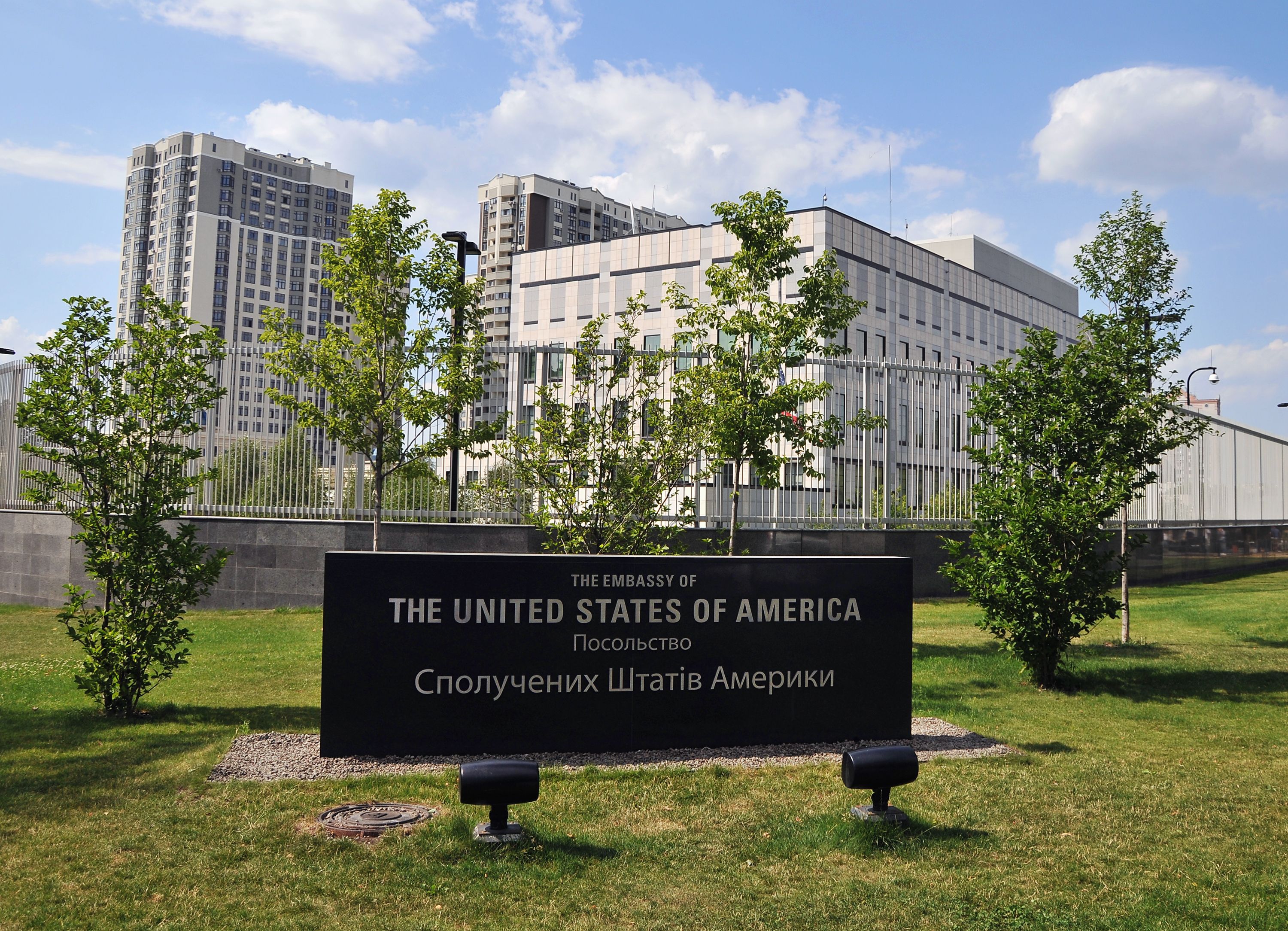US Embassy in Kyiv shuts down in anticipation of major Russian attack ...
