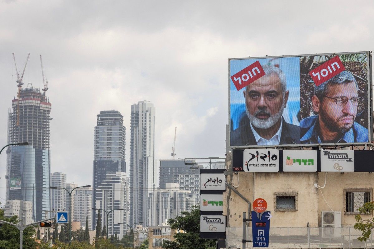 Hamas confirms death of military commander Mohammed Deif | Al Bawaba